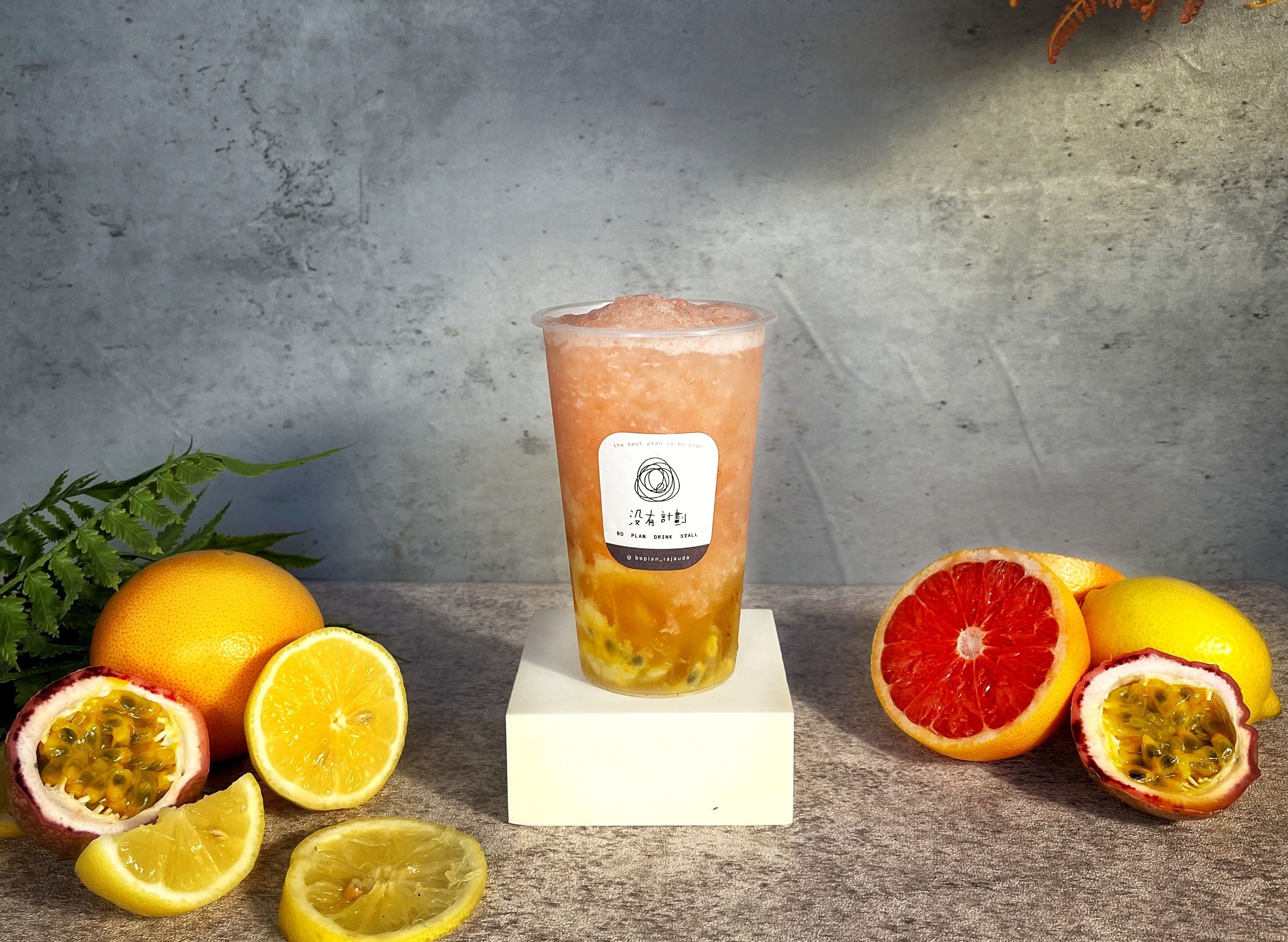 Bo Plan Drink Stall menu and delivery in Butterworth | foodpanda