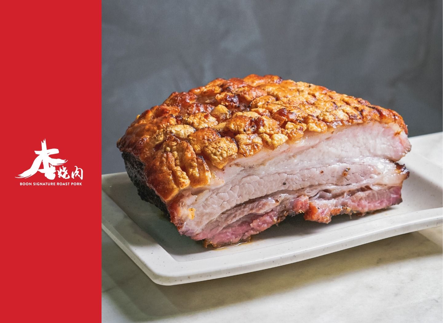 Boon Signature Roast Pork menu in Petaling Jaya | | Food delivery in ...