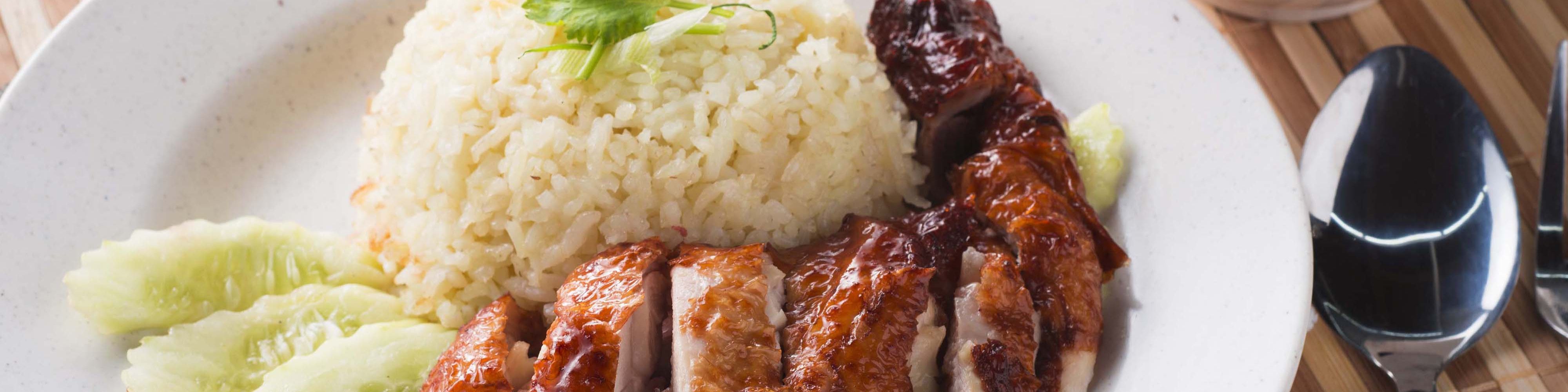 Setapak Chicken Rice menu and delivery in Kuala Lumpur | foodpanda