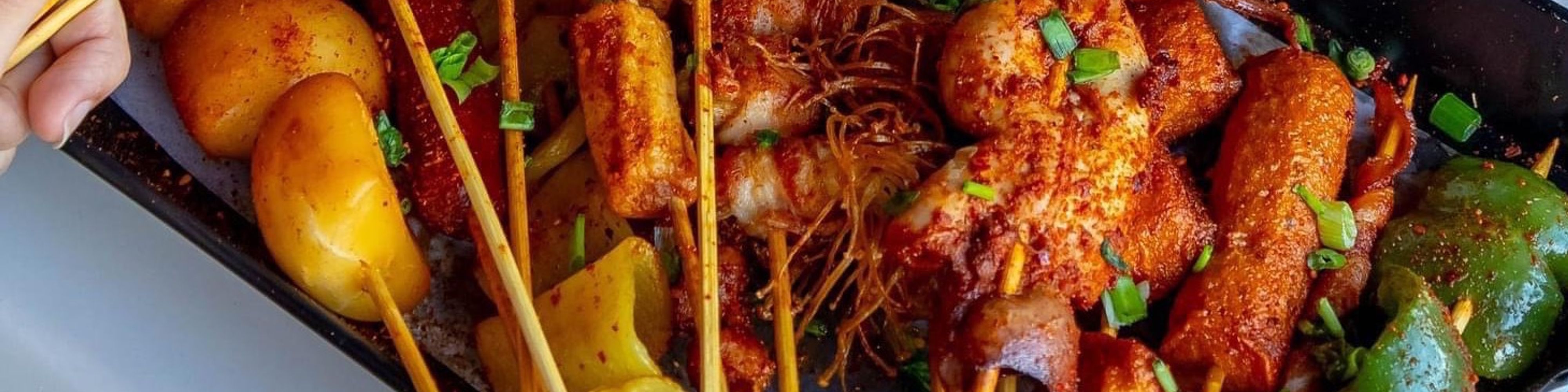 Xiao Ming Zha Chuan 小明炸串- Pusat Perniagaan Seri Tanjung [Non-Halal ...