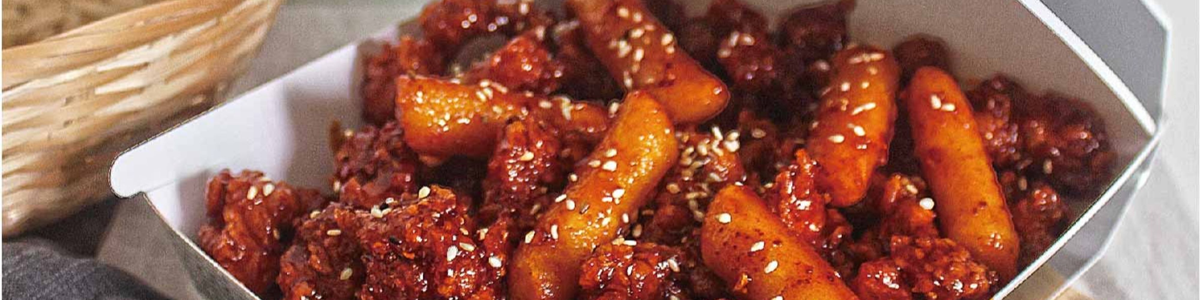 Busan Chicken (Queensbay Mall) | Food Delivery from foodpanda