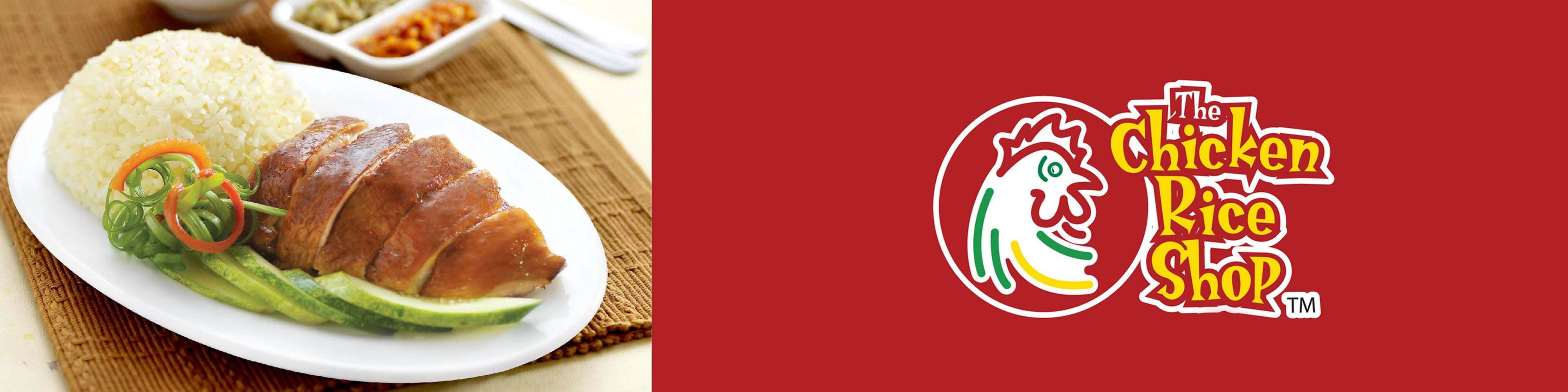 The Chicken Rice Shop (Lotus’s Parit Raja) menu and delivery in Batu ...