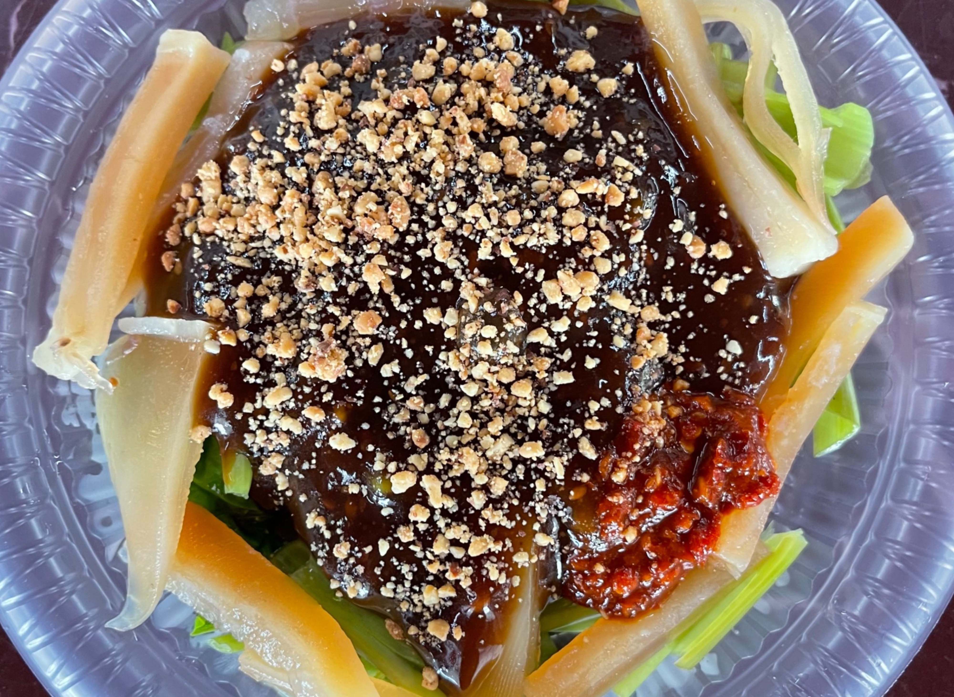 Ais Kacang Lock Ann menu and delivery in Kuching | foodpanda
