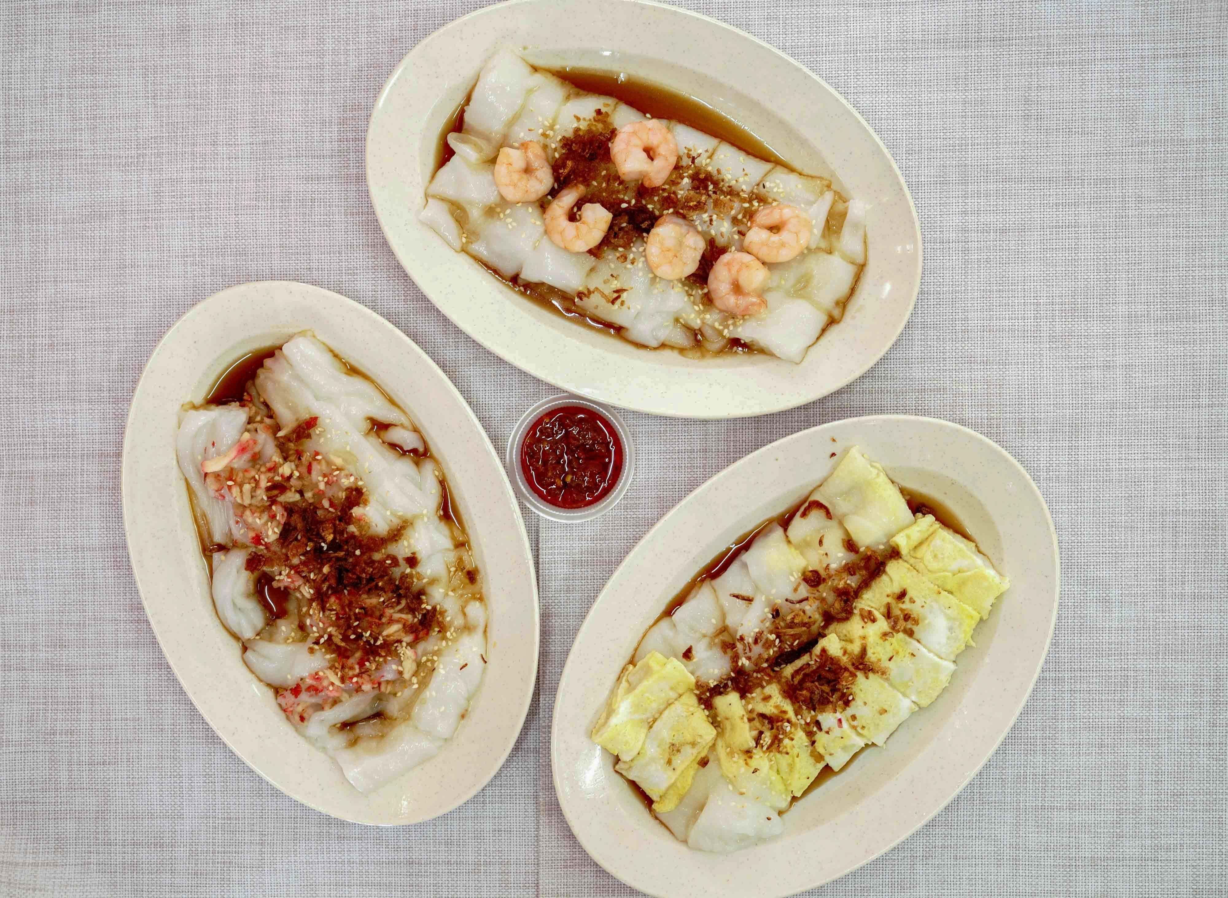 Chee Cheong Fun @ 鸿運茶餐室 Hong Yun Food Corner menu and delivery in Ipoh ...