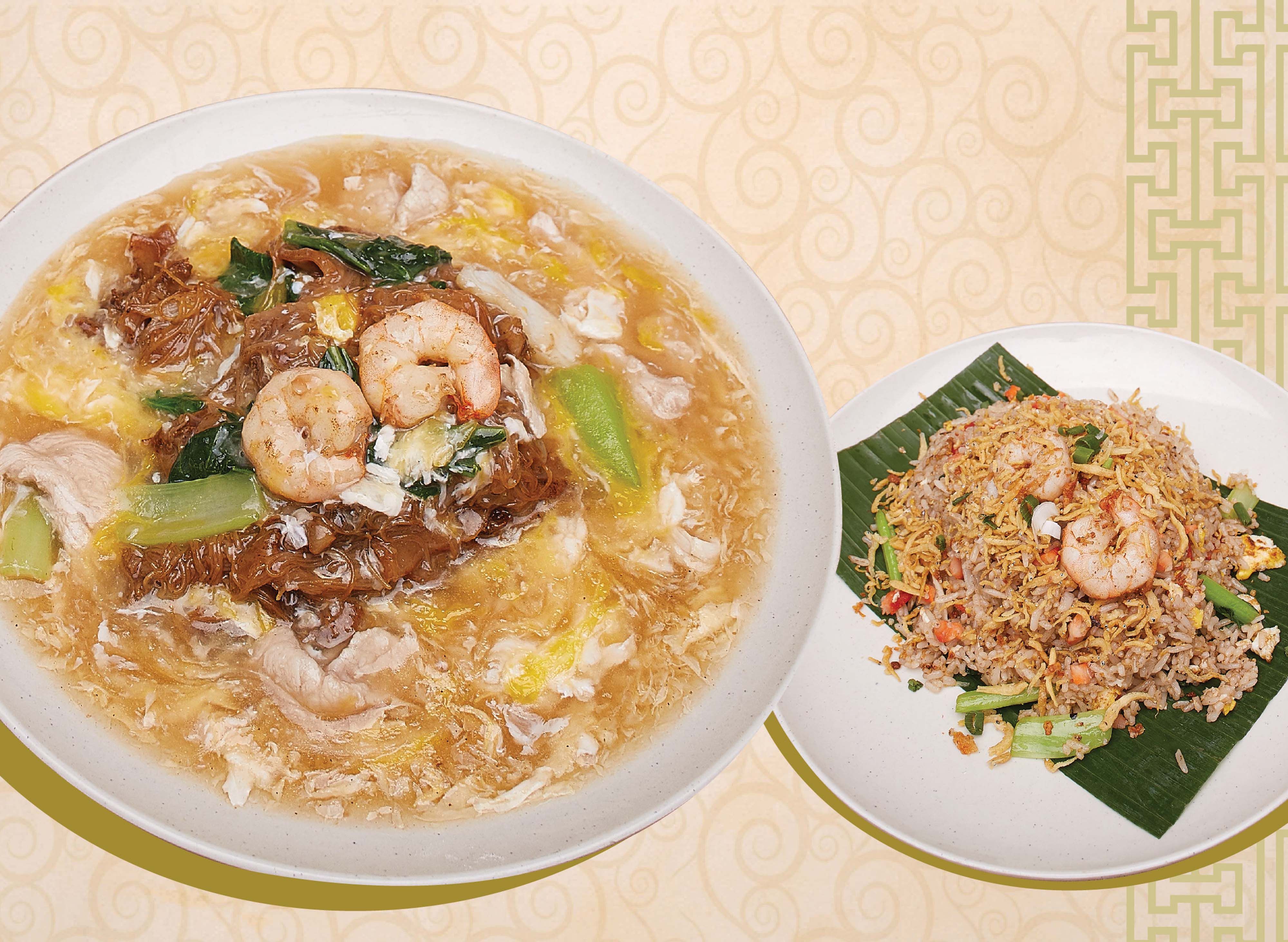 Kim Kee Char Hor Fun/Fried Rice(Fisherman’s Wharf) menu and delivery in ...