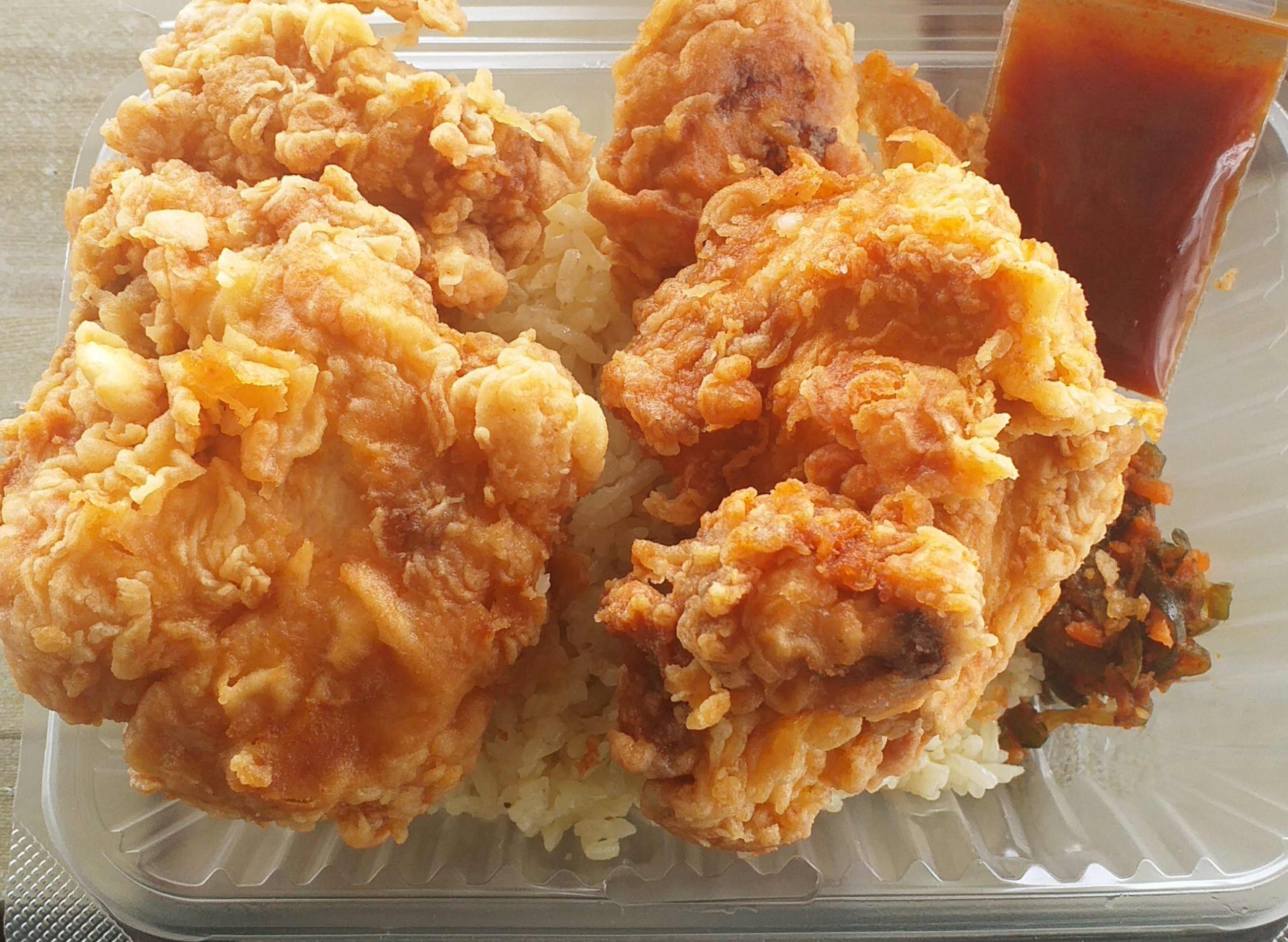 NASI AYAM CRISPY YUS KENANGA GITA menu and delivery in Kuching | foodpanda