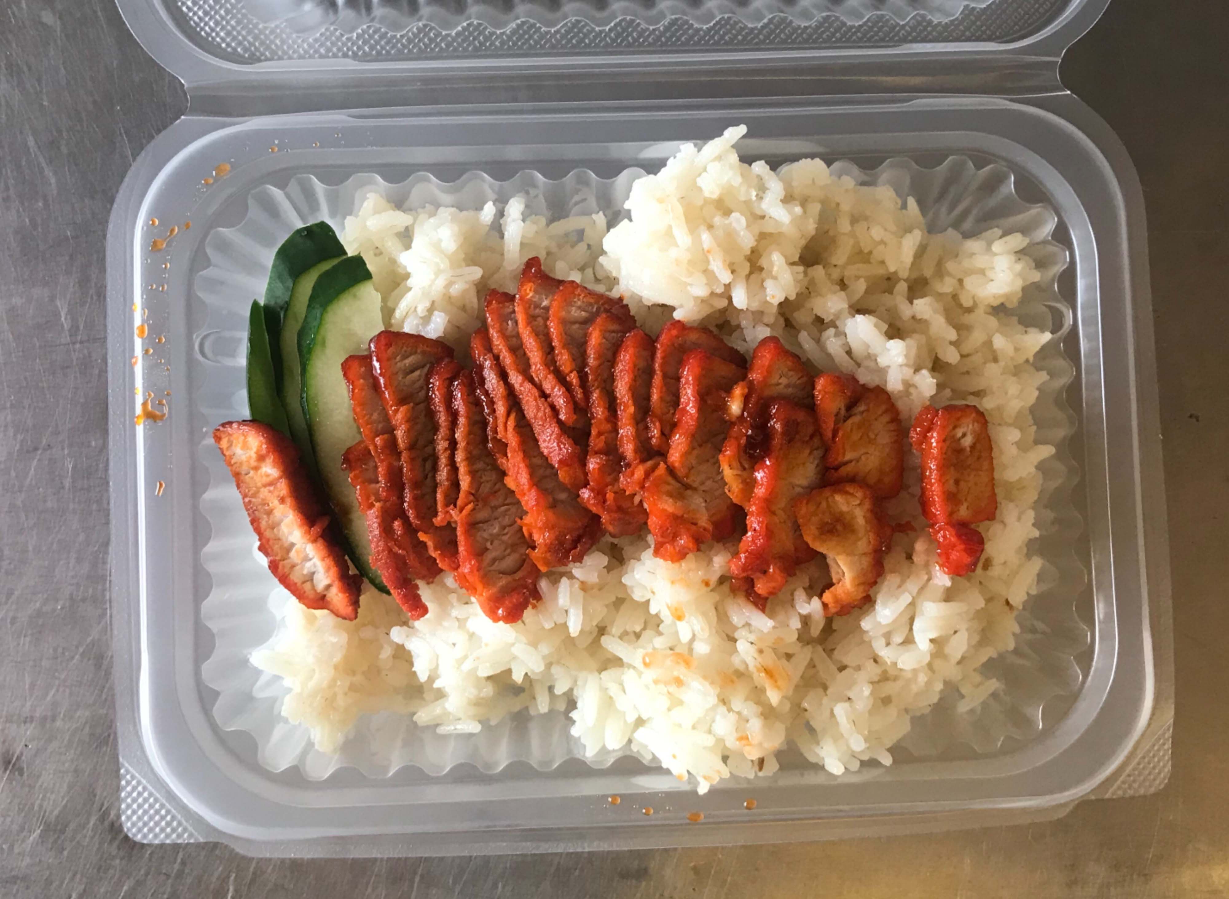 Yuan Yuan Chicken Rice (Golden Circle Food Court) menu and delivery in ...