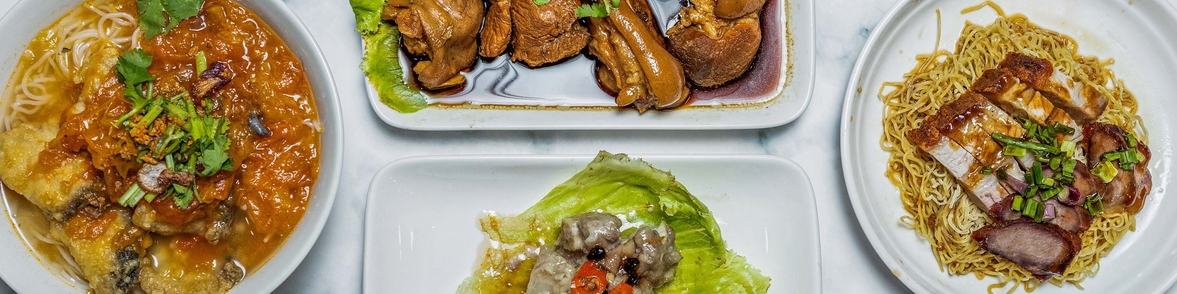 Hakka Food 菜单 | foodpanda 美食外卖