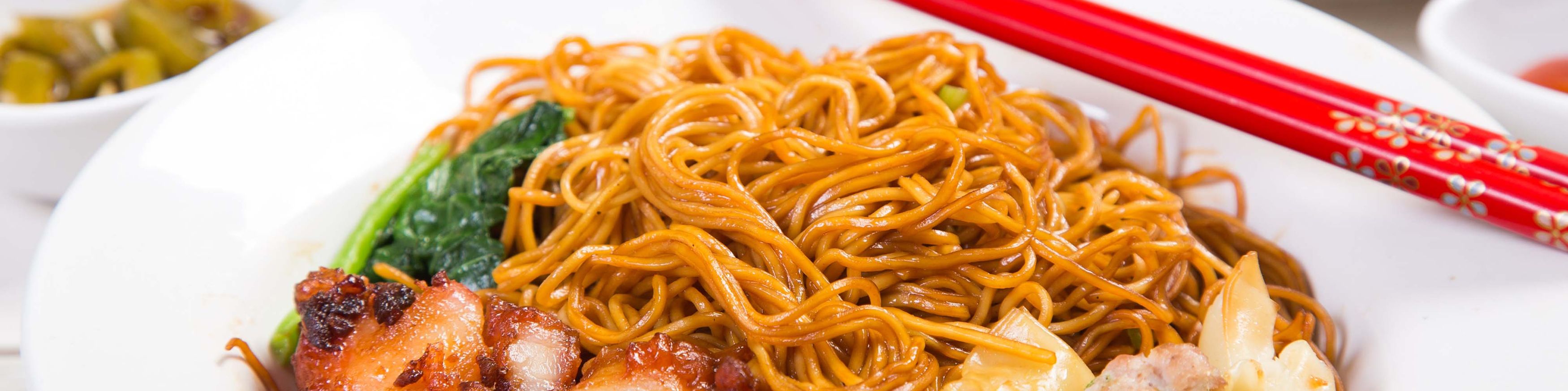 Rengit Jook Sing Noodle 龙引竹升云吞面 menu and delivery in Johor Bahru ...