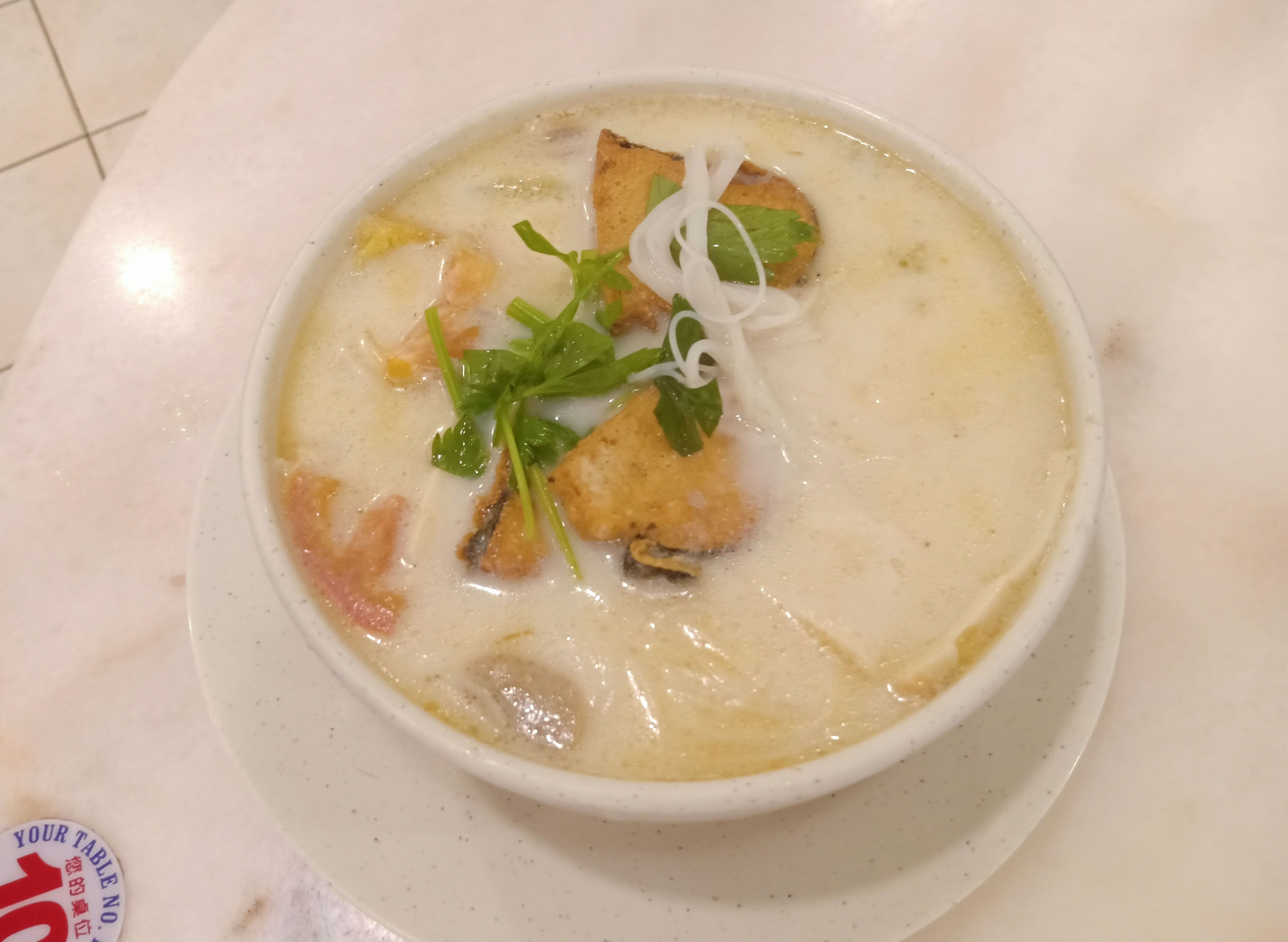 Tian Xiang Yen Vegetarian Restaurant menu and delivery in Puchong ...