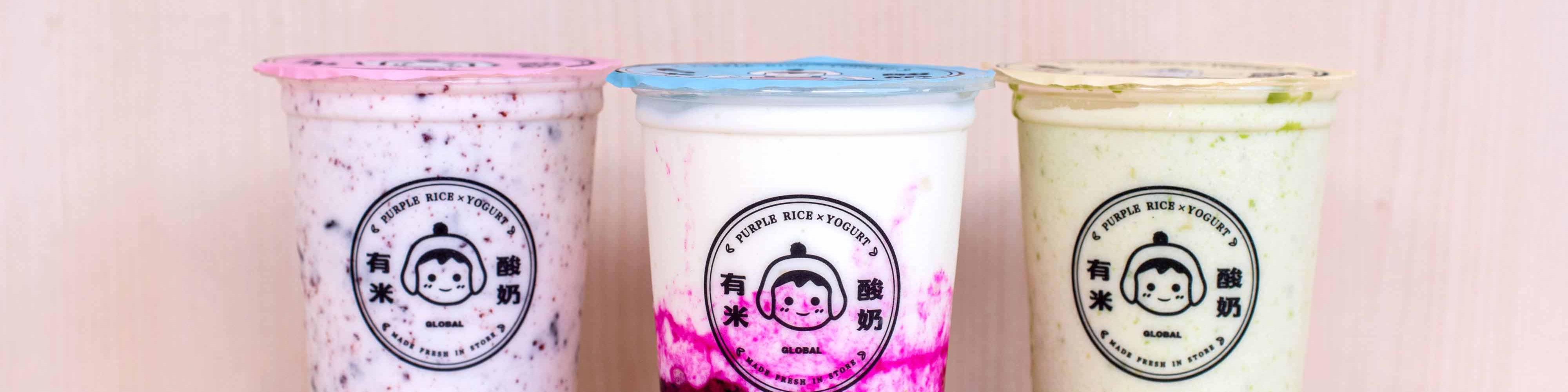 Yomie's Rice X Yogurt (Southern) delivery menu - order online | foodpanda