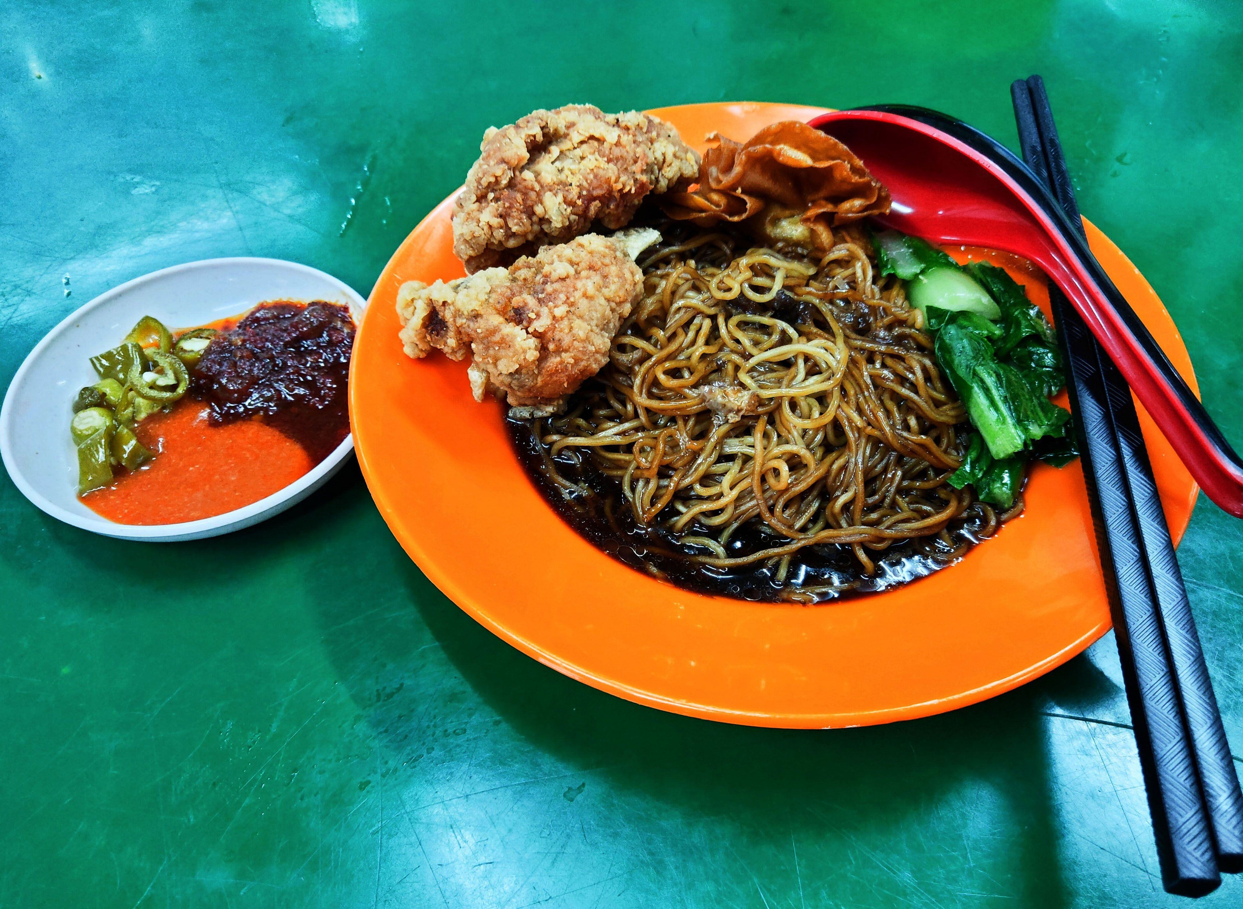 Wantan Mee Tasek menu and delivery in Ipoh | foodpanda