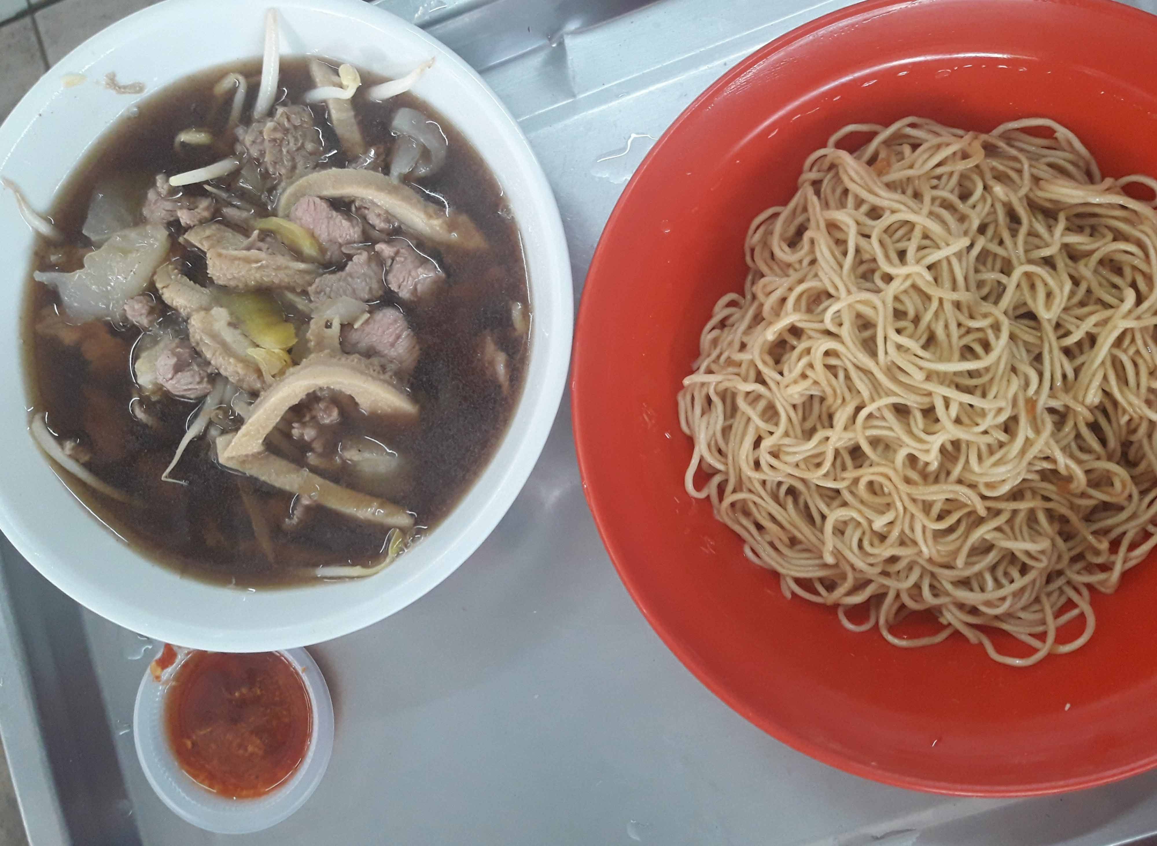Miki Mee Sapi, Duck Porridge and Duck Mee menu and delivery in Kuching ...