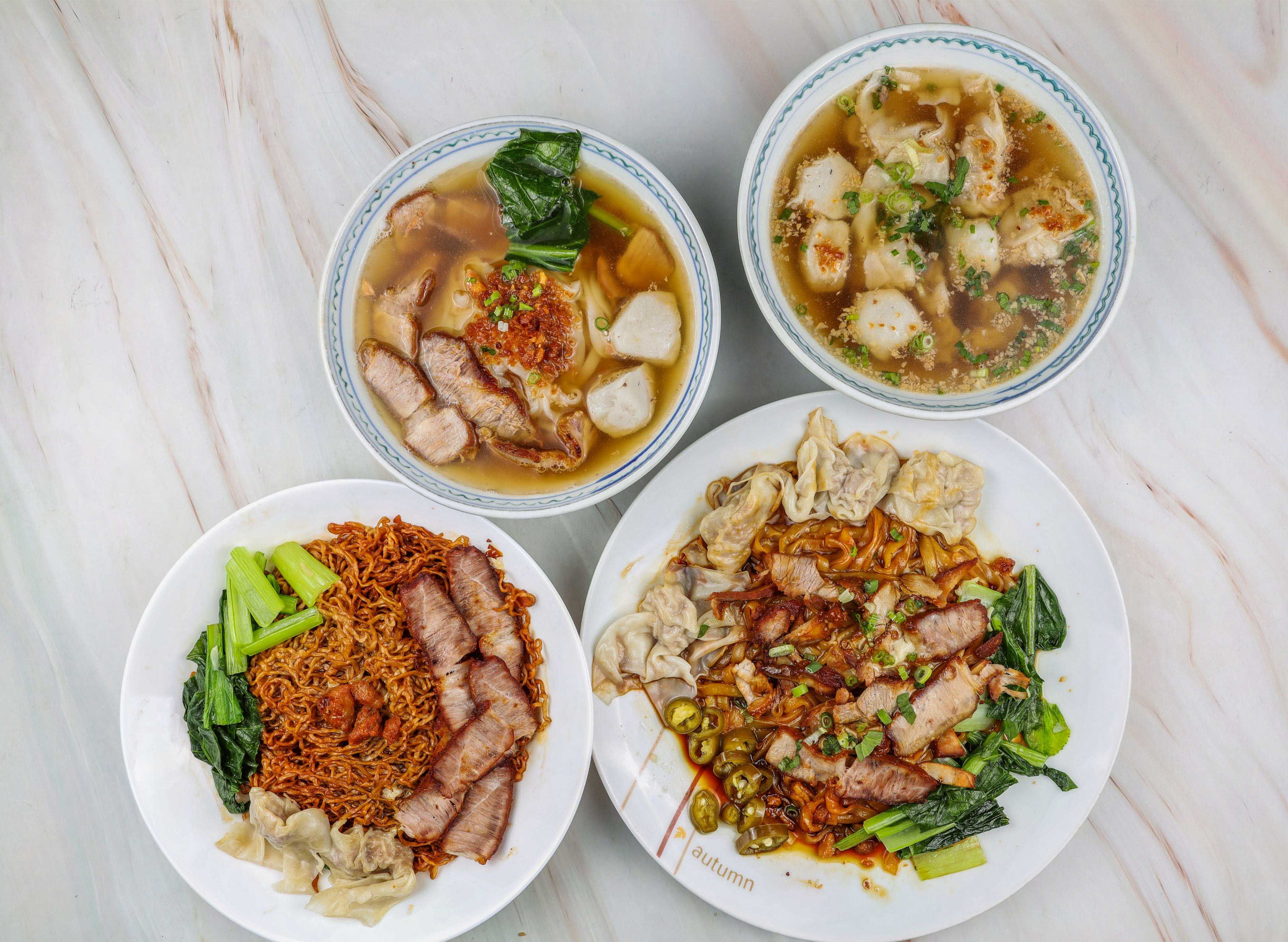 LS Wantan Mee menu and delivery in Butterworth | foodpanda