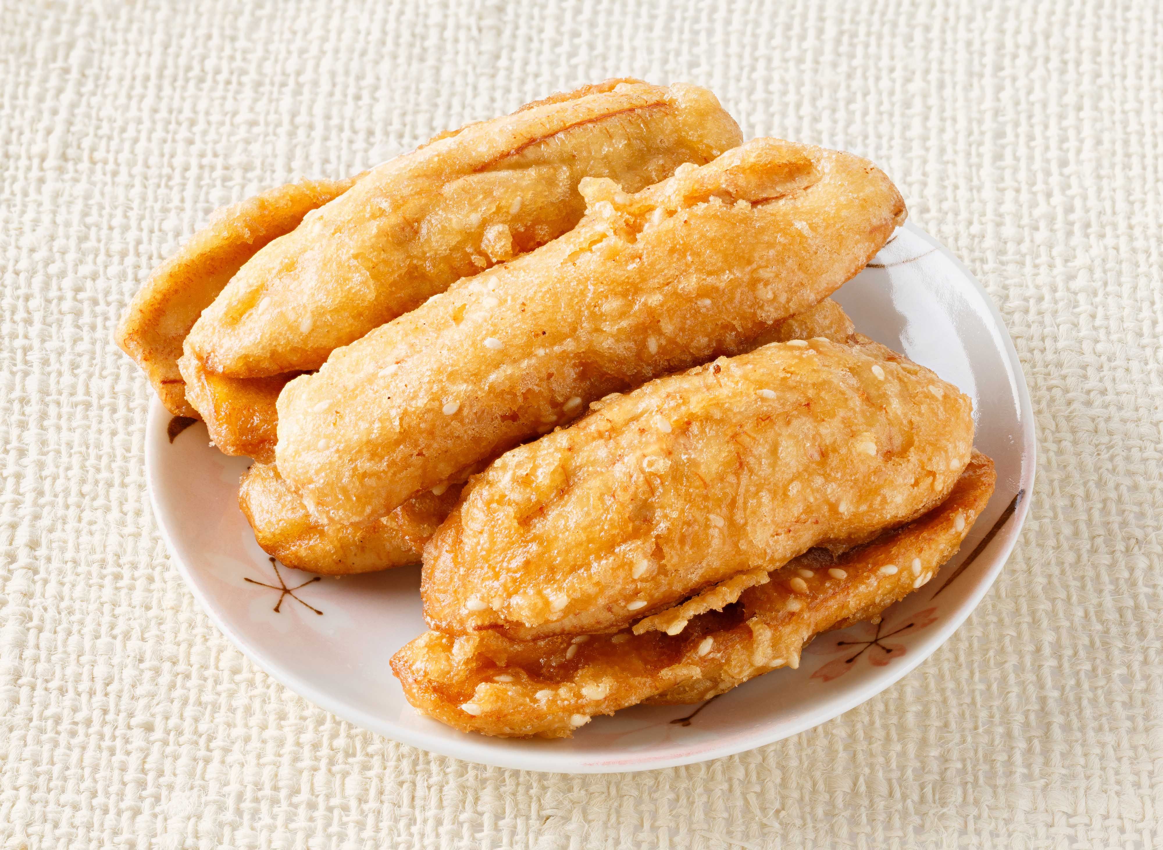 Pisang Goreng PJ Seksyen 8 | Food Delivery from foodpanda