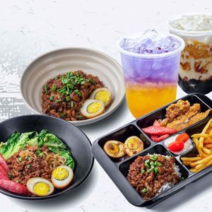 Taiwan Tea House (PJ SS2) menu and delivery in Petaling Jaya | foodpanda