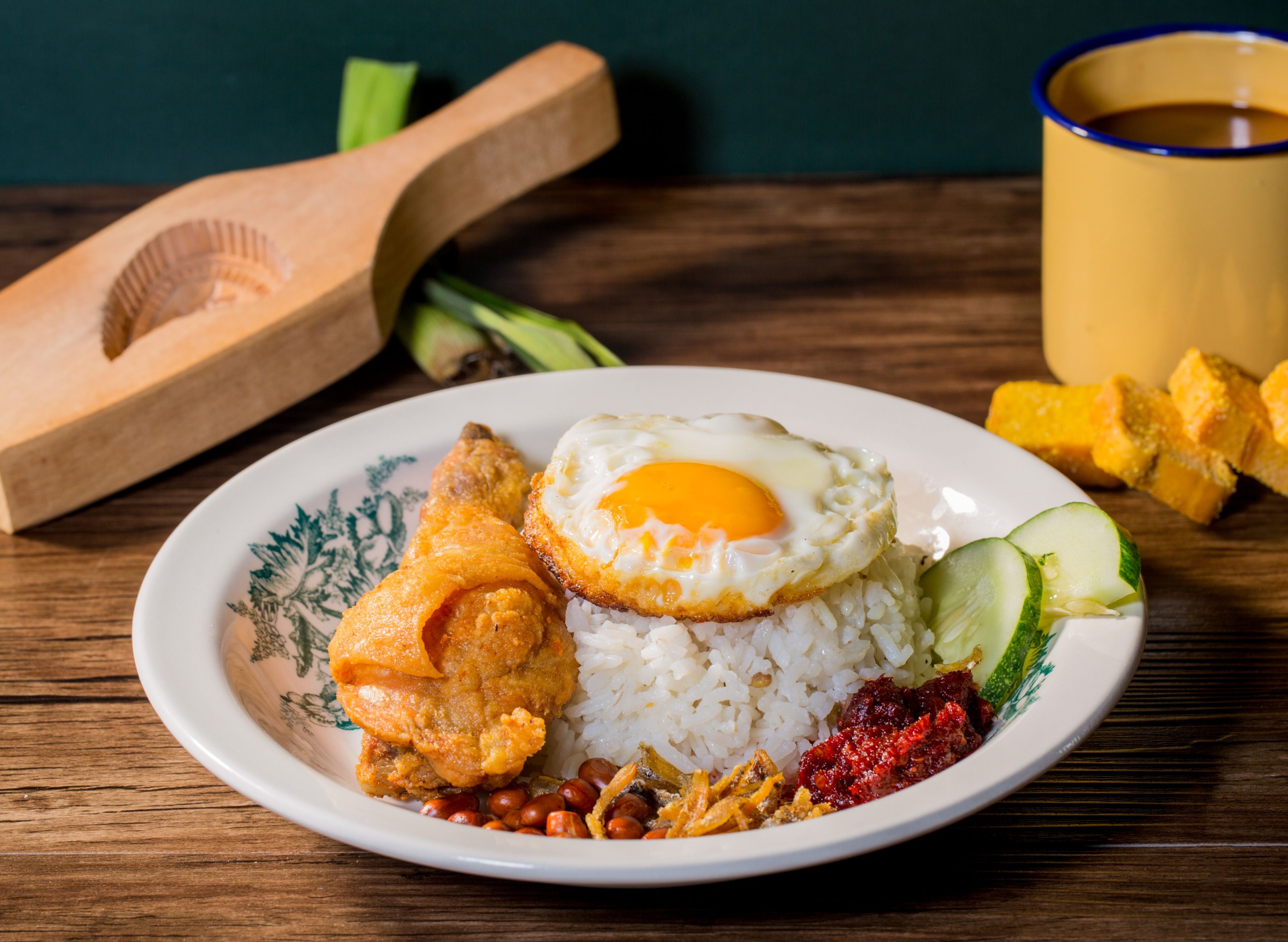 KOPITIAM HEK ONG | Food Delivery from foodpanda