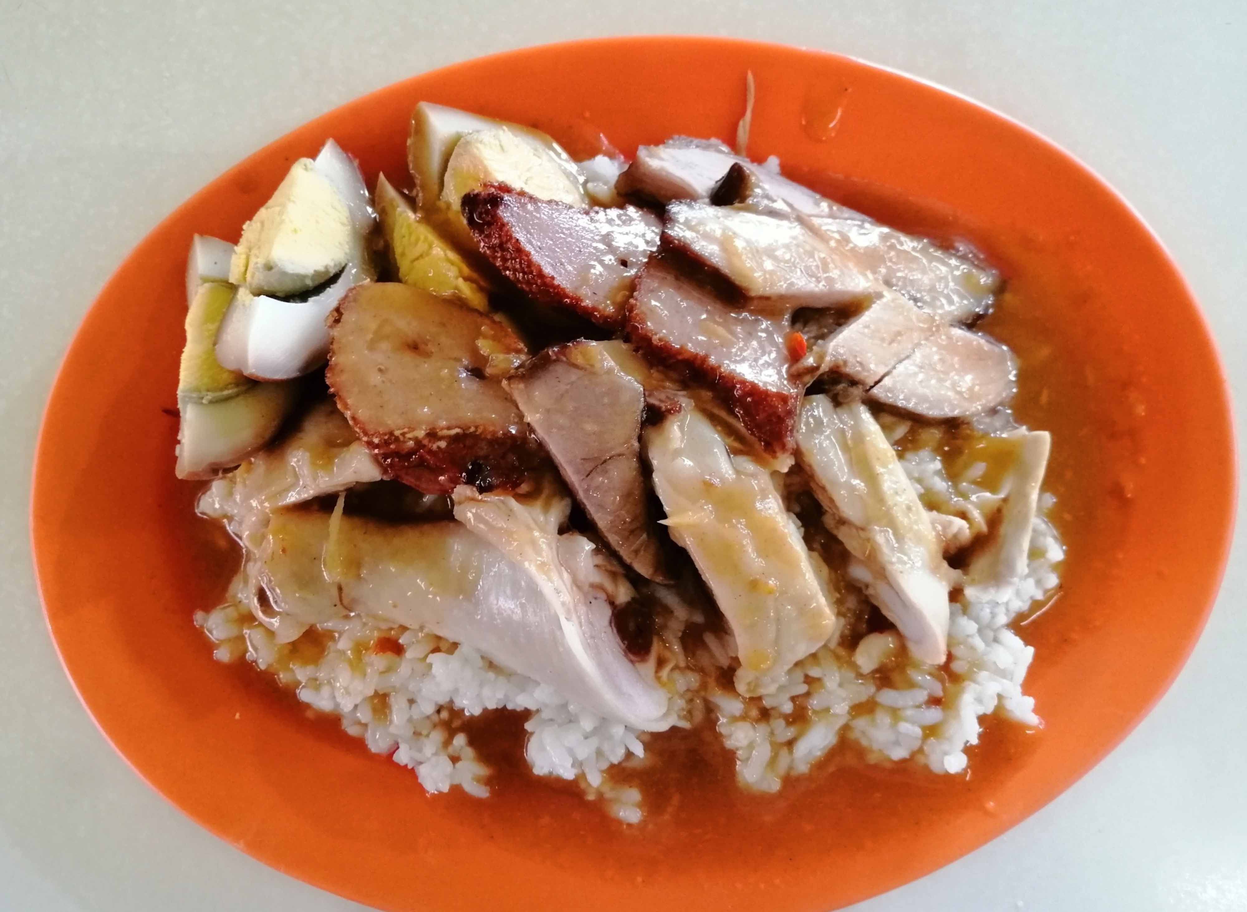 Ah Lim Chicken Rice/Curry Rice @ Chicwan menu and delivery in Kuching ...