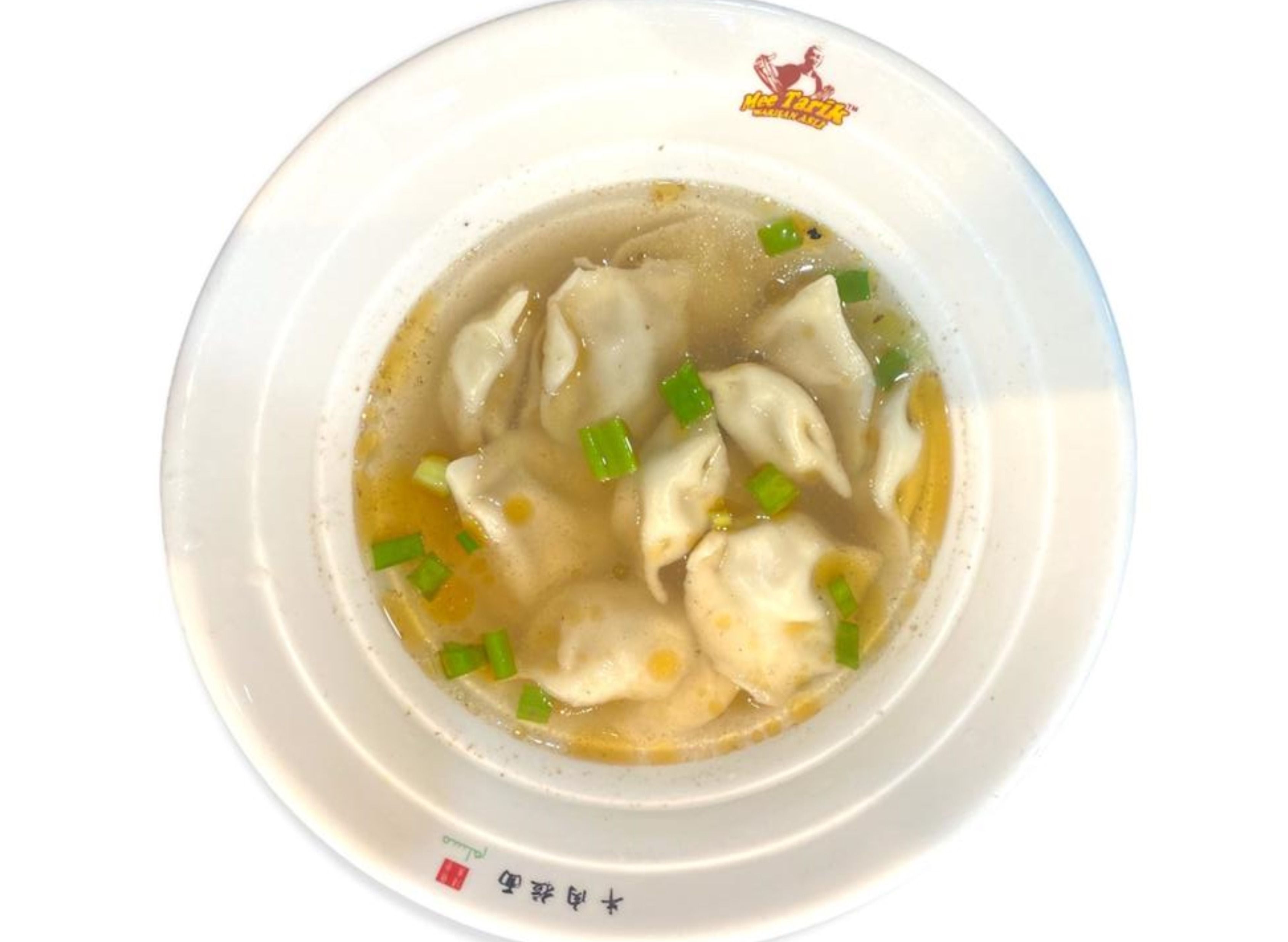 Mee Tarik Warisan Asli (Kulim Landmark Central) menu in Kulim | | Food ...