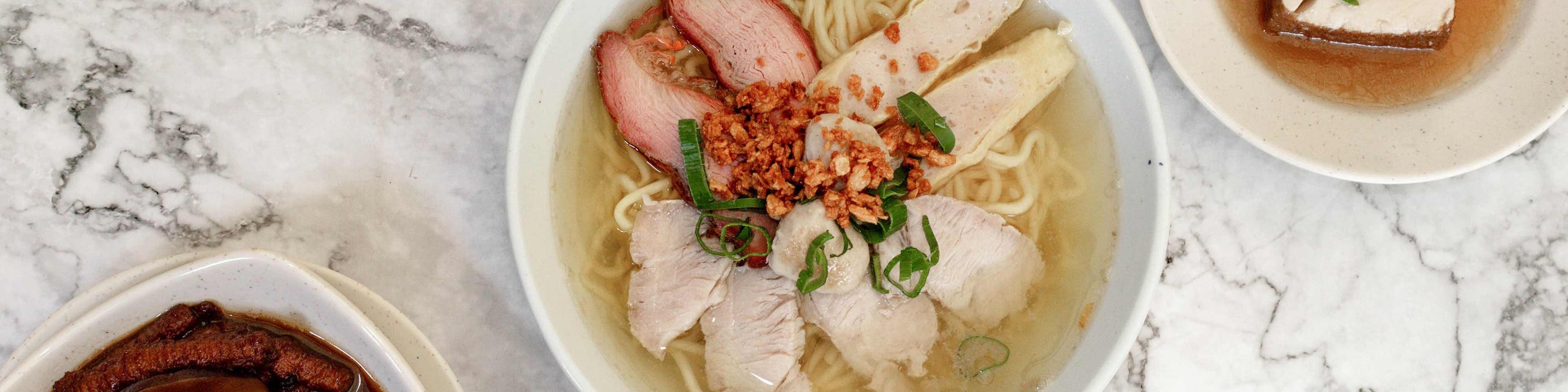 MEE SUP PIPIN (RANAU) menu and delivery in Ranau | foodpanda
