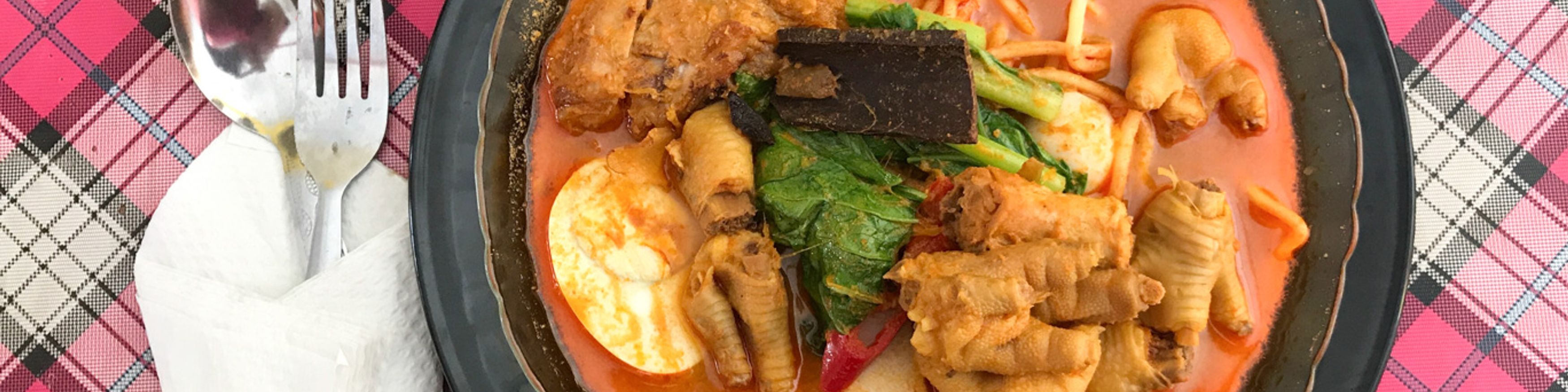 Family Sup Meletop menu and delivery in Cheras | foodpanda