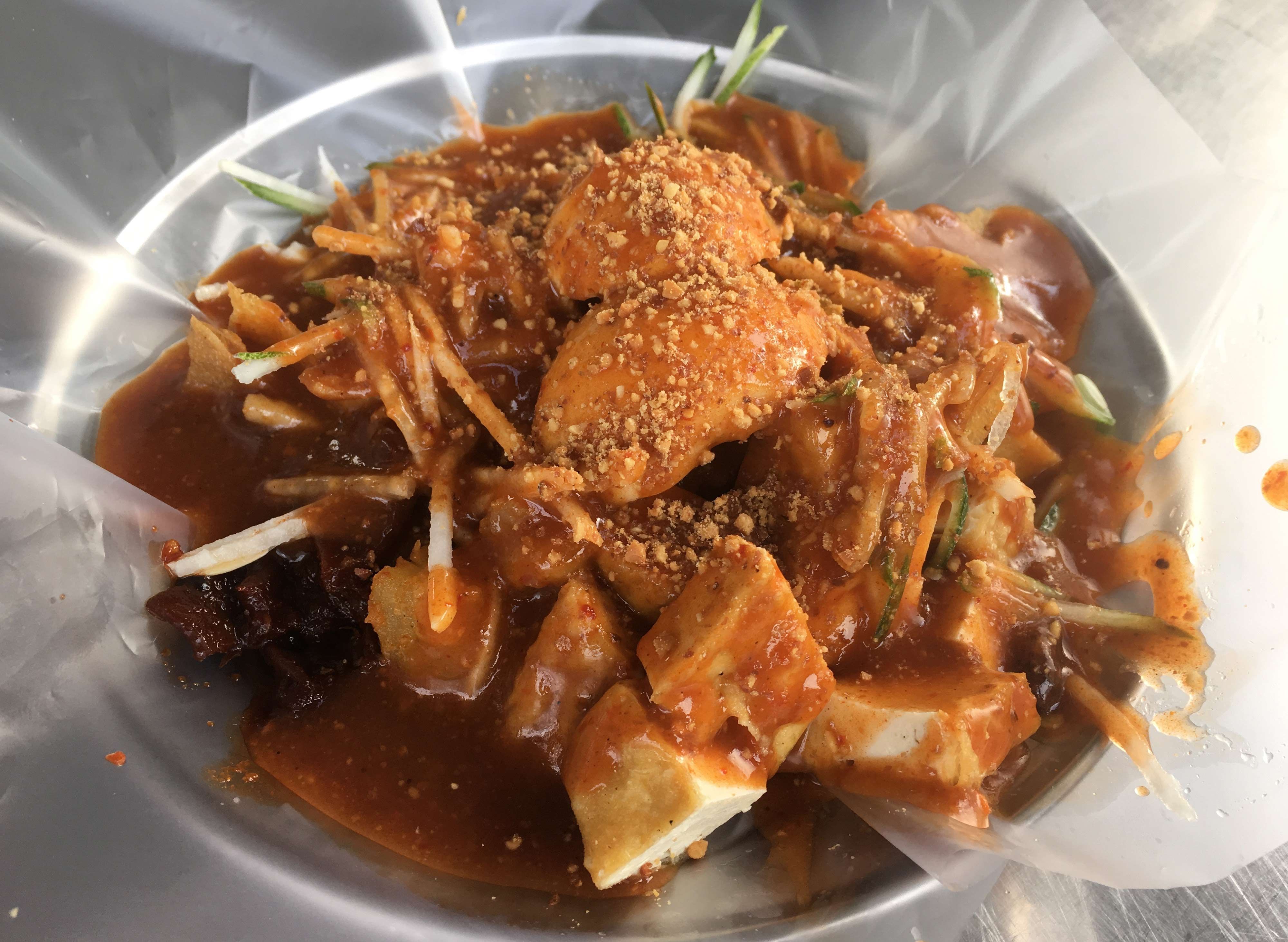 Rojak Ayam Teh Tarik Cafeteria | Food Delivery from foodpanda
