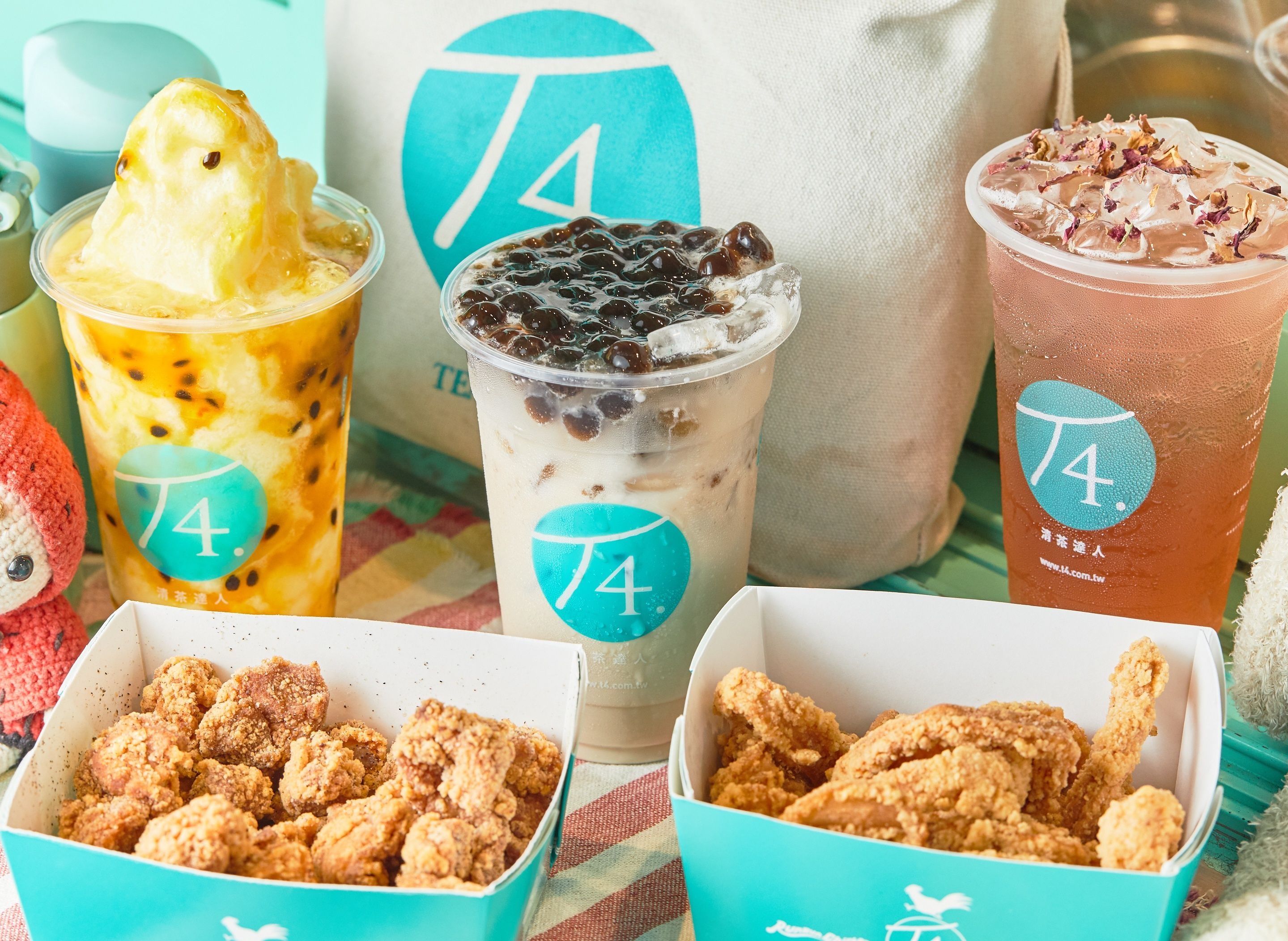 T4 (Times Square)菜单 | foodpanda Miri美食外卖