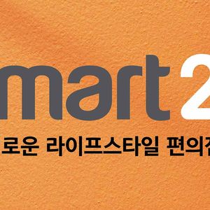 Emart24 Sunway (Restaurant) menu and delivery in Subang Jaya | foodpanda