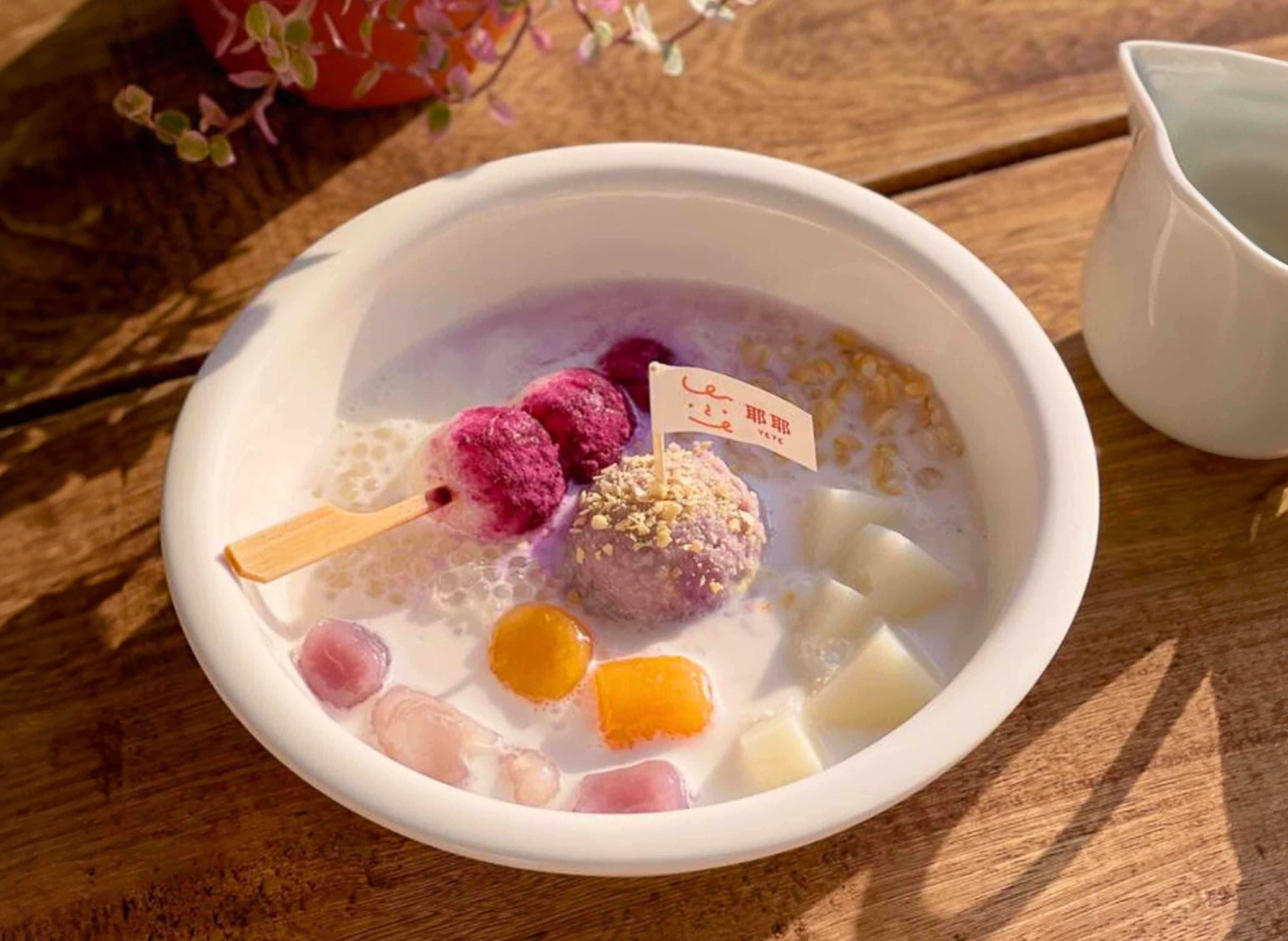 YEYE DESSERT menu and delivery in Sungai Bakap | foodpanda