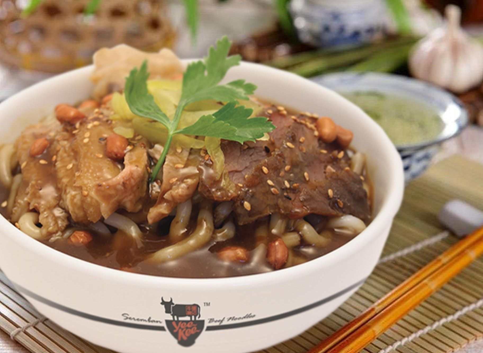 Yee Kee Beef Noodles (Seremban 2) | Food Delivery from foodpanda