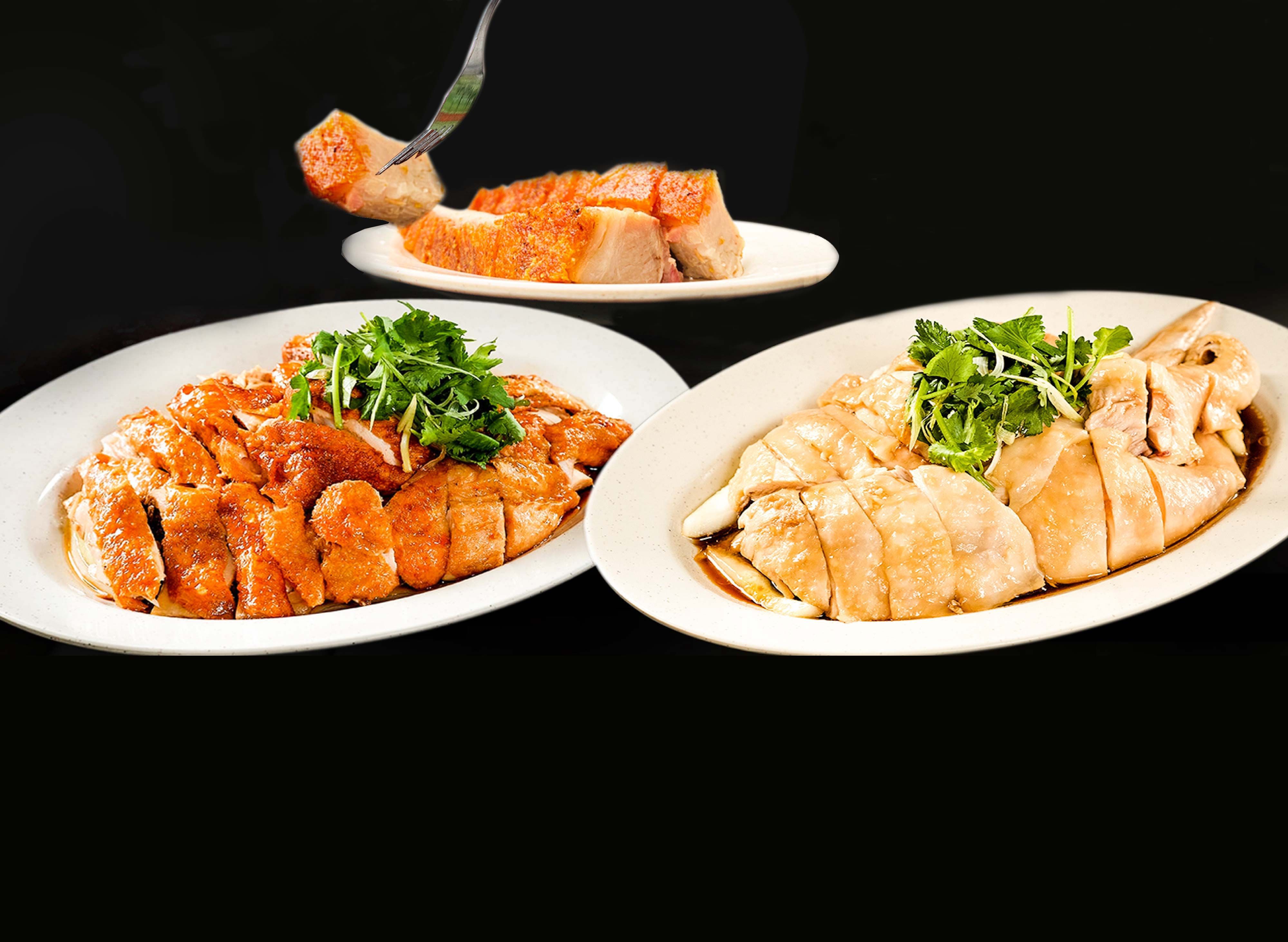 Seng Kee Chicken Rice (Mont Kiara) menu and delivery in Kuala Lumpur ...