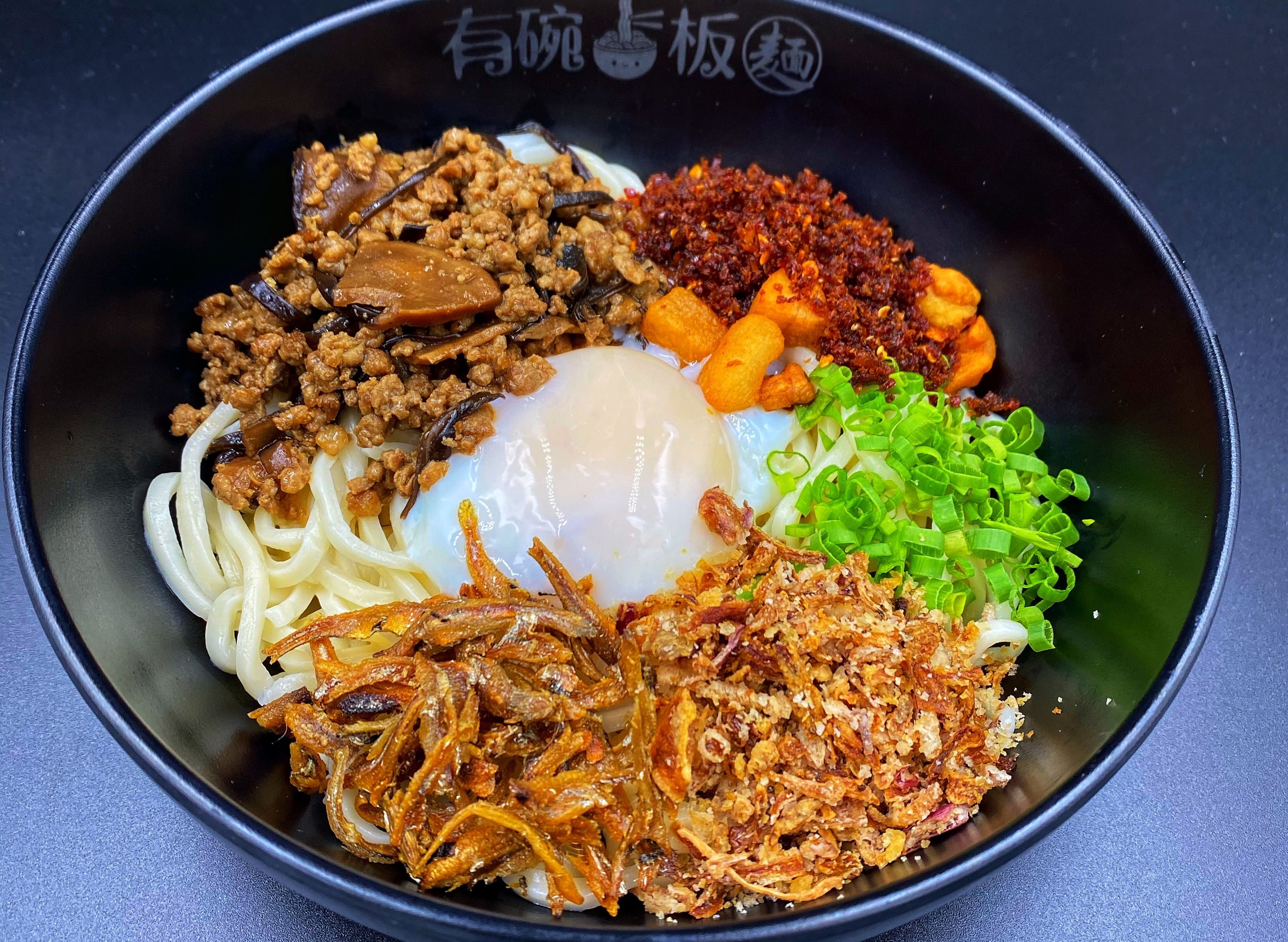 One Bowl Pan Mee Restaurant菜单 | foodpanda Temerloh美食外卖