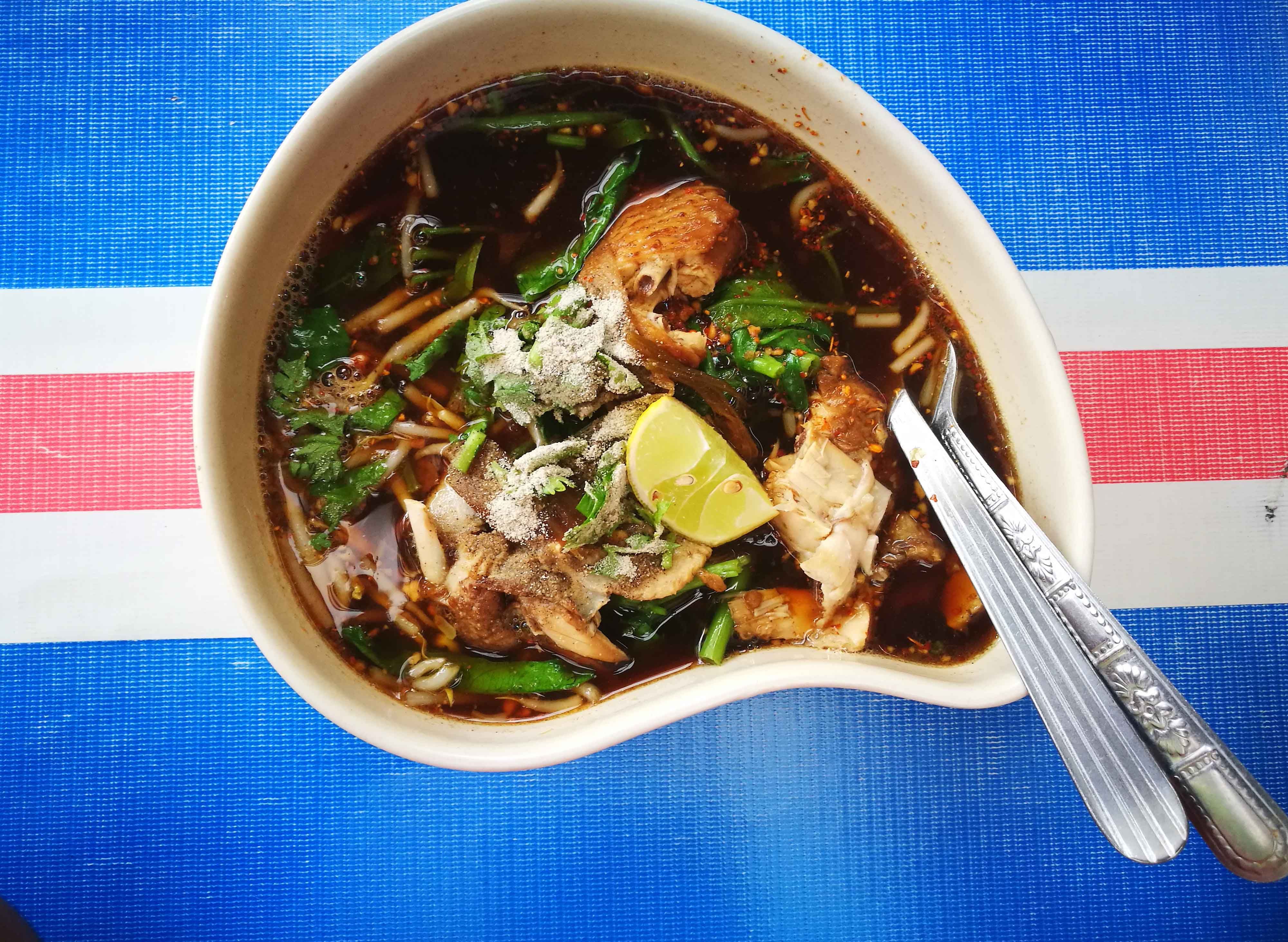 Mee Celup Aiman Station | Food Delivery from foodpanda