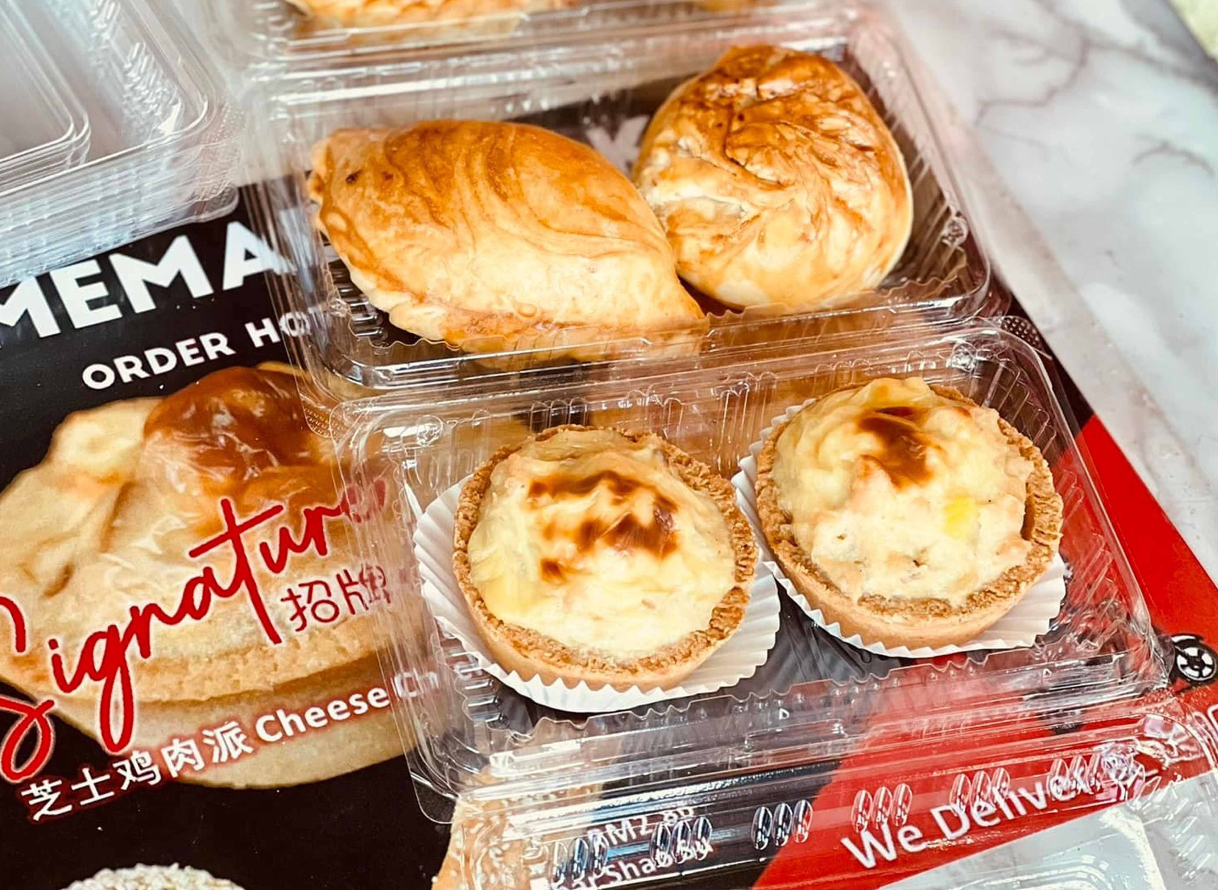 95 Homemade Bakery (Tabuan Stutong) Menu, Price & Delivery in Kuching ...