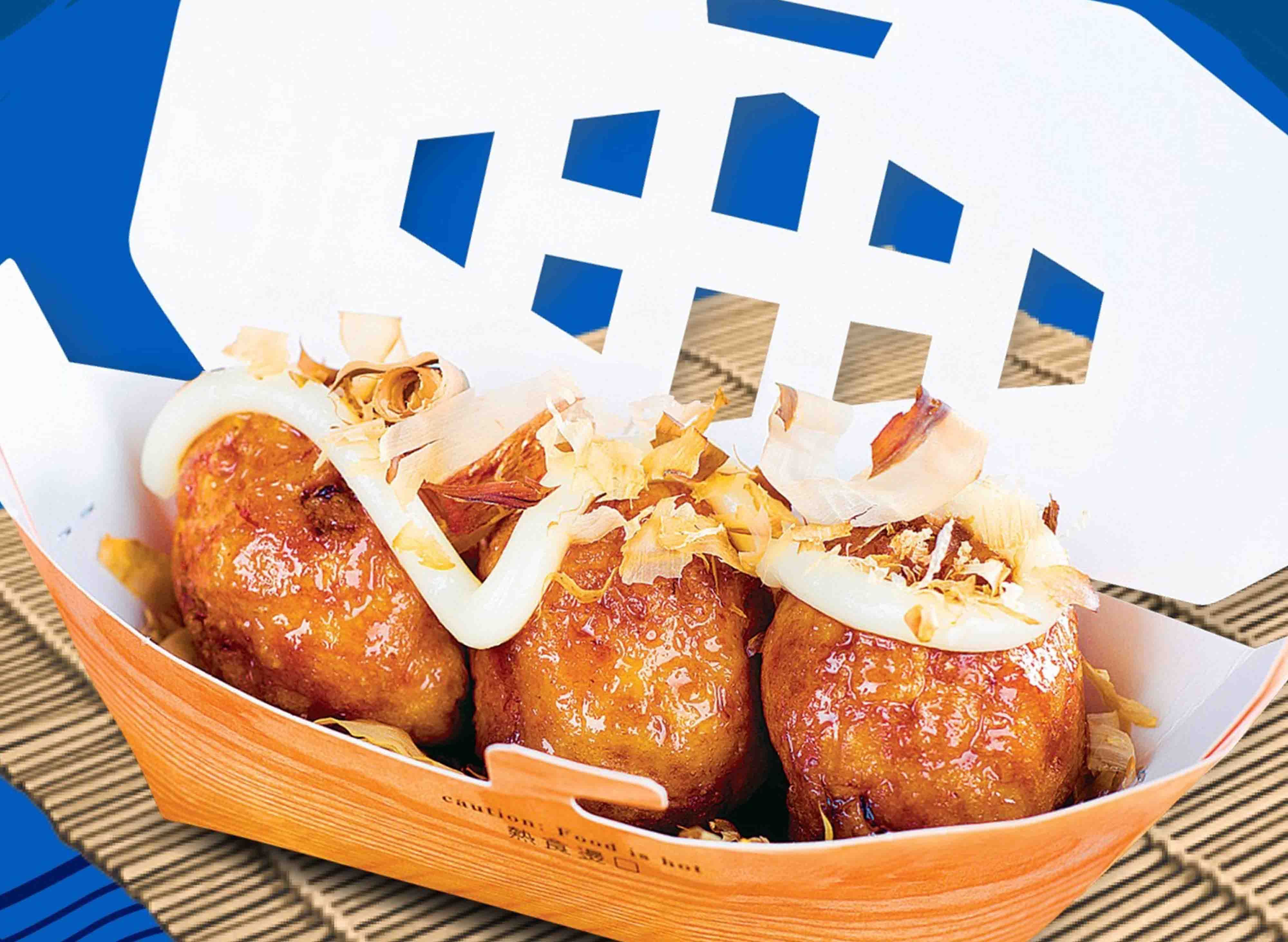 Japan Boat Takoyaki (Bataras Labuan) | Food Delivery from foodpanda