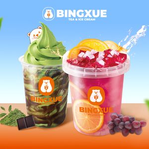 Bingxue Tea & Ice Cream (Kepong) menu and delivery in Kuala Lumpur ...