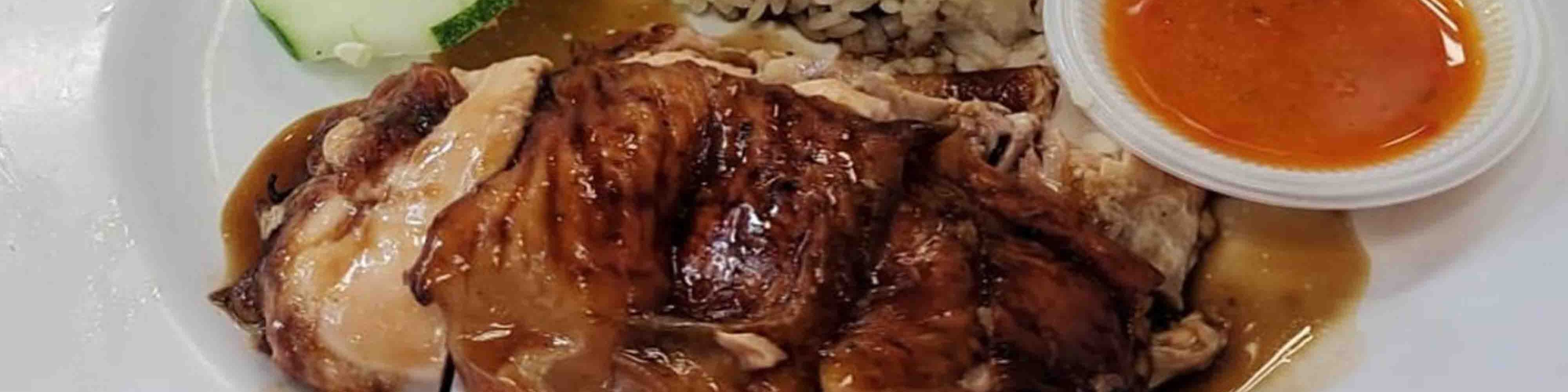 Nasi Ayam Lotus cheng菜单 | foodpanda Melaka美食外卖