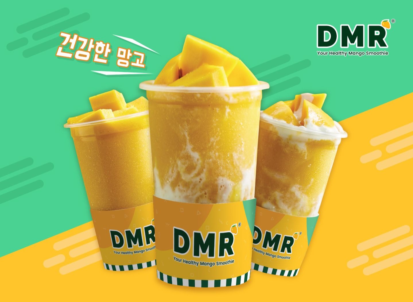 Segar Dim Sum Halal Econsave Pokok Sena delivery menu - order online ...