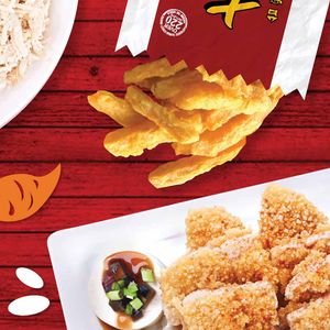 Shihlin Taiwan Street Snacks (One Utama) menu and delivery in Petaling ...