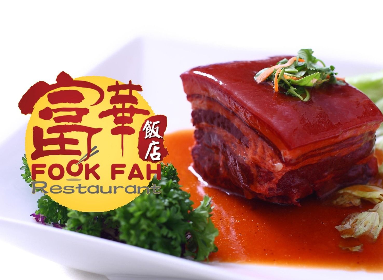 Fook Fah Restaurant delivery menu - order online | foodpanda