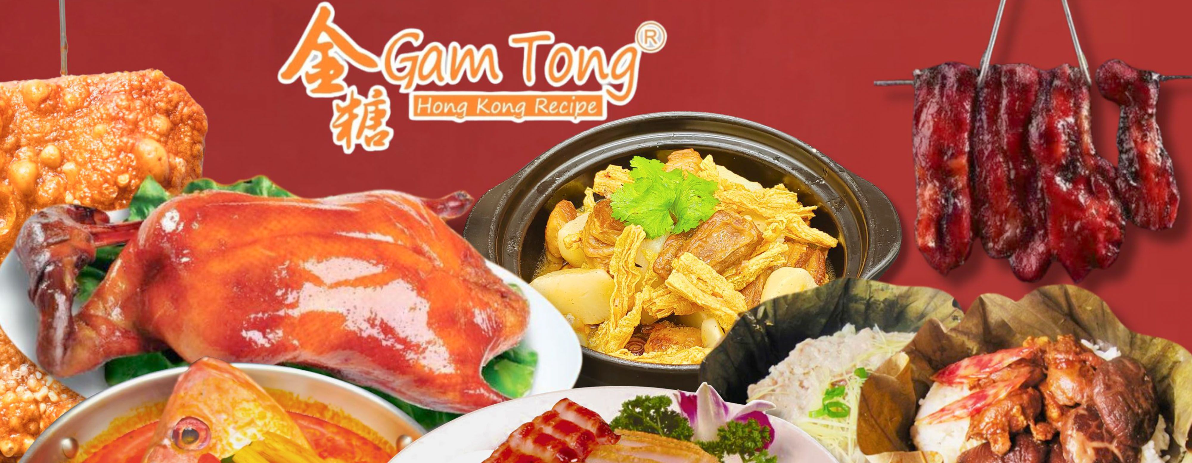Gam Tong Hong Kong Recipe (City Mall) menu and delivery in West Coast ...
