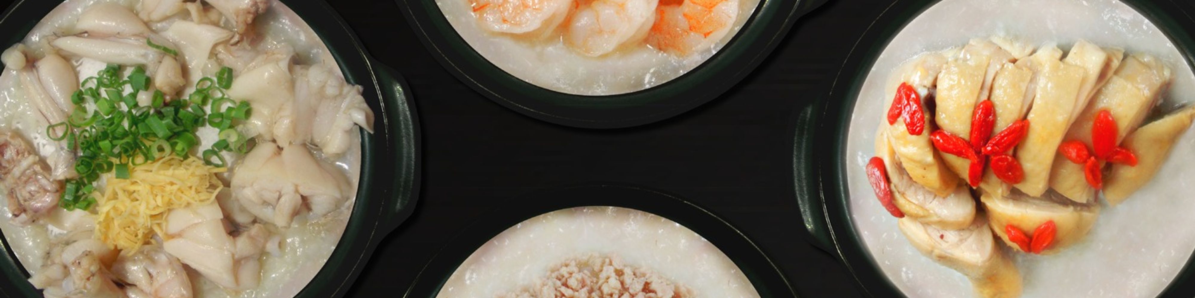 Yee Kee Porridge (BMC) menu and delivery in Cheras | foodpanda