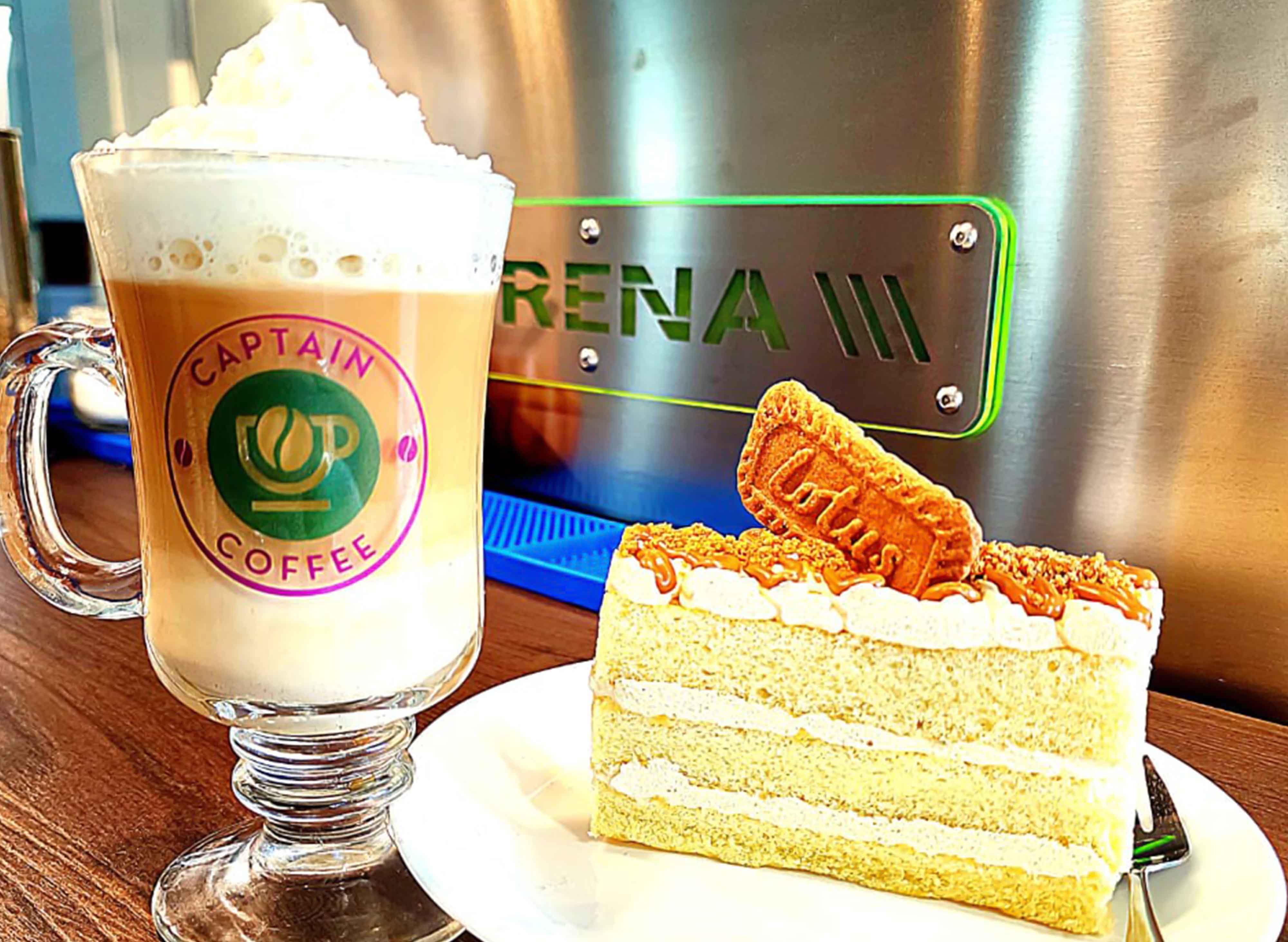 Captain Coffee | Food Delivery from foodpanda