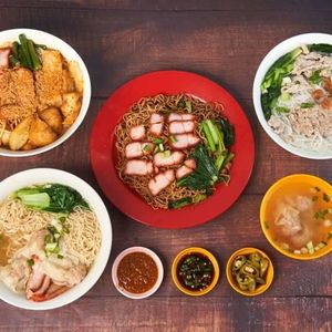 Wan Tan Mee 66 - Plaza Prima menu and delivery in Kuala Lumpur | foodpanda