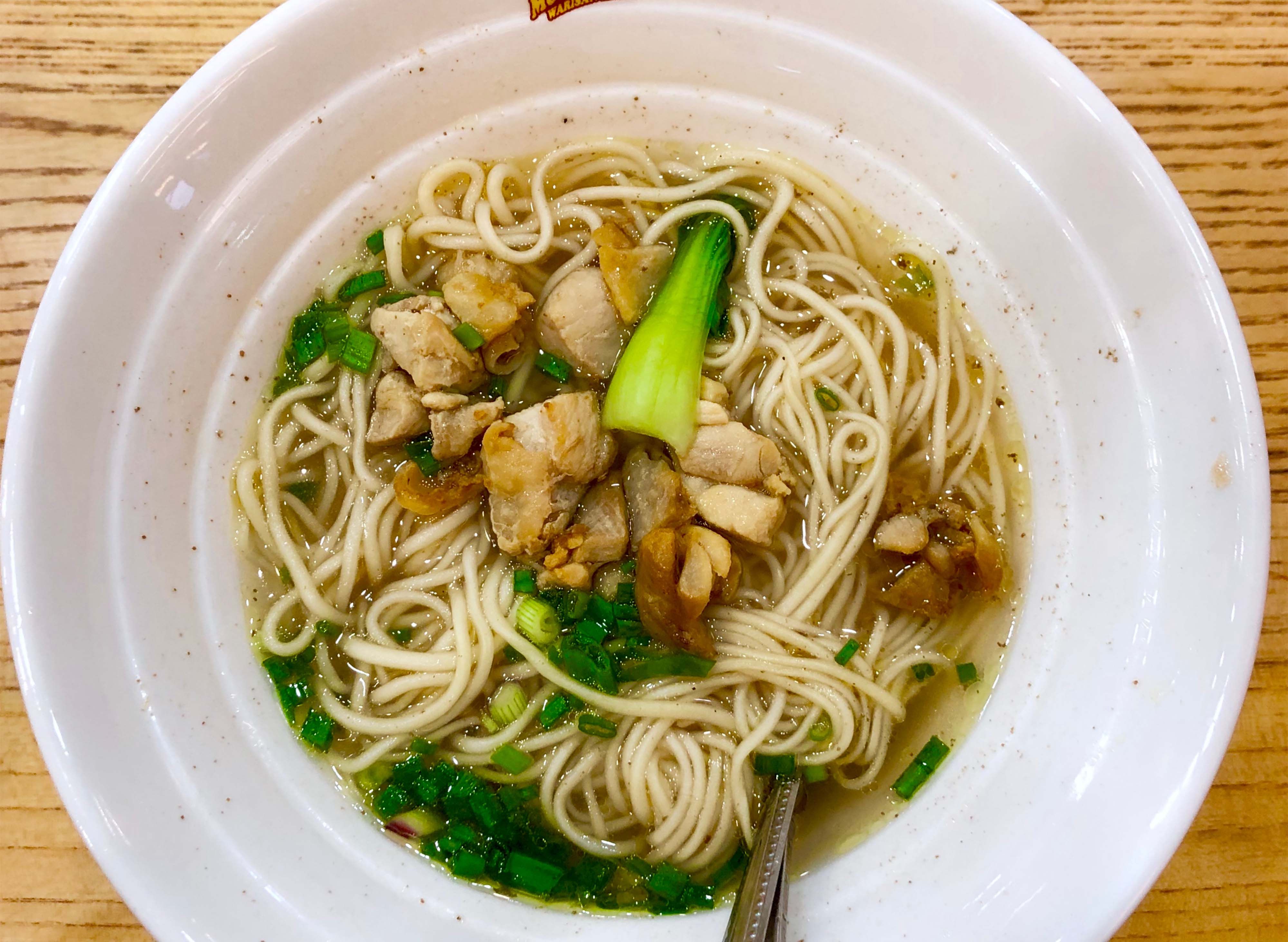 Mee Hiris China Muslim (Citta Mall) menu and delivery in Petaling Jaya ...