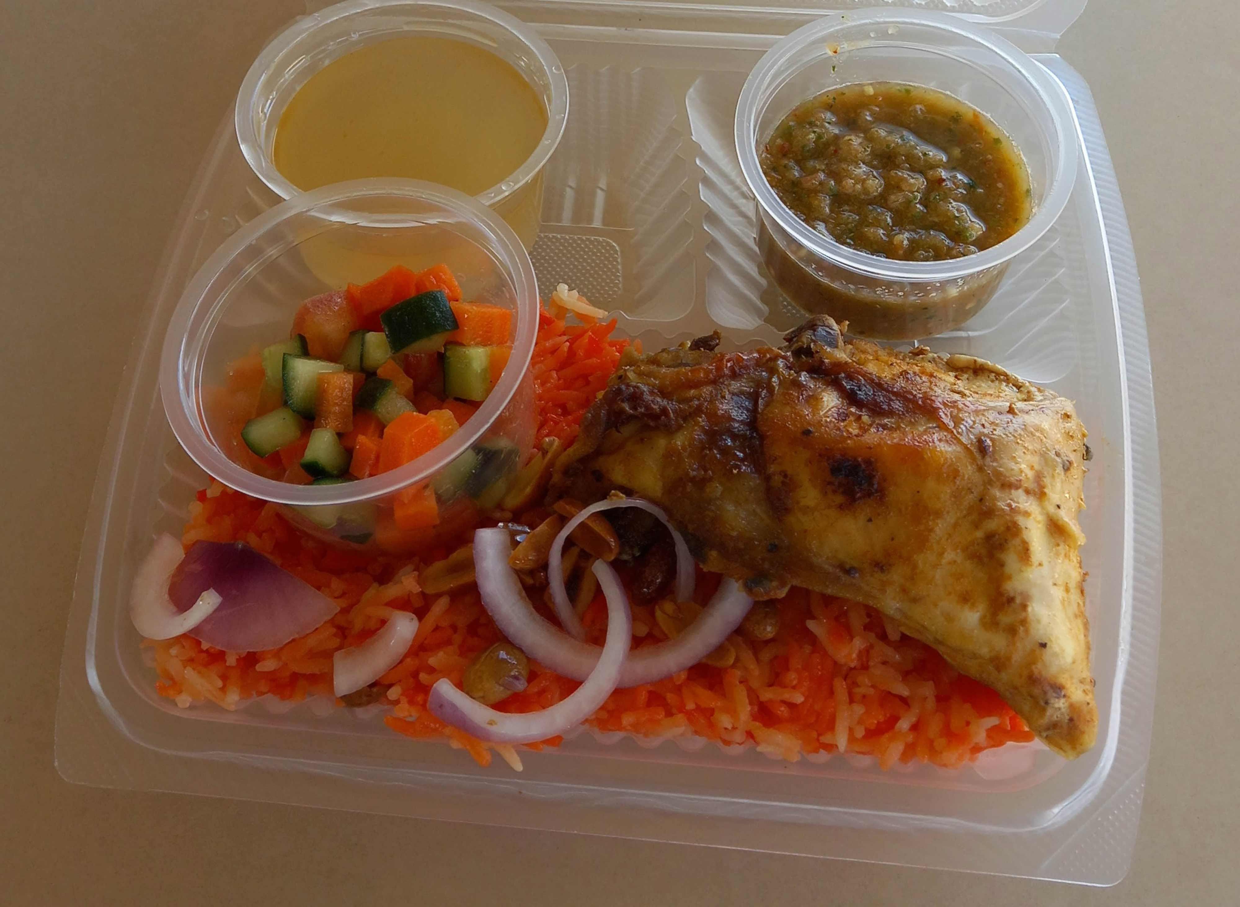 NASI ARAB MENDY | Food Delivery from foodpanda