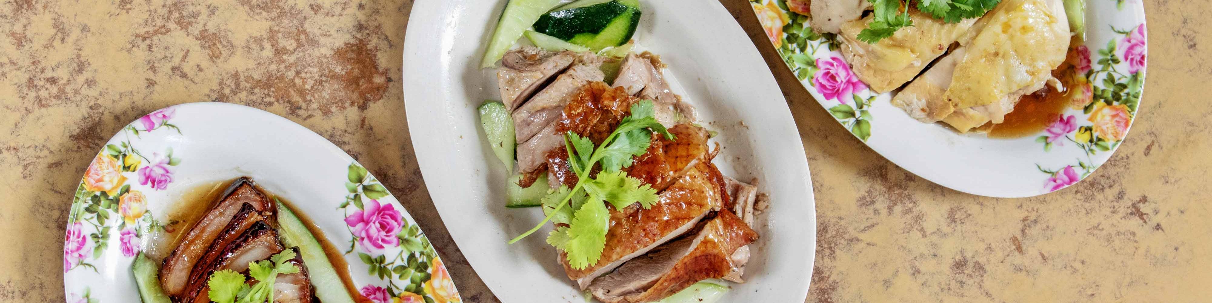 一文鸡 Yat Man Gai menu and delivery in West Coast | foodpanda