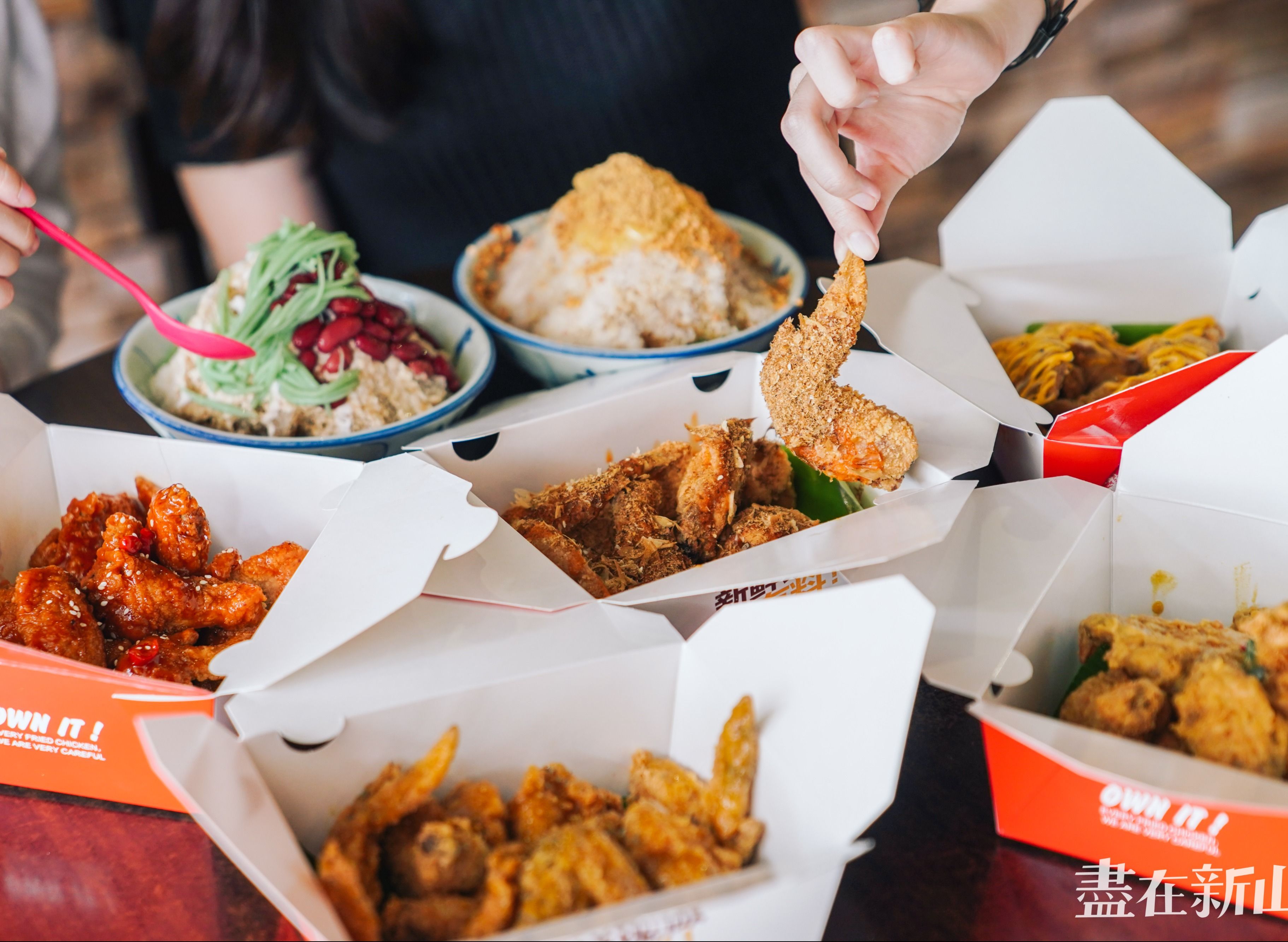 Chicky Don Ayam Goreng Paprika menu and delivery in Kulai | foodpanda