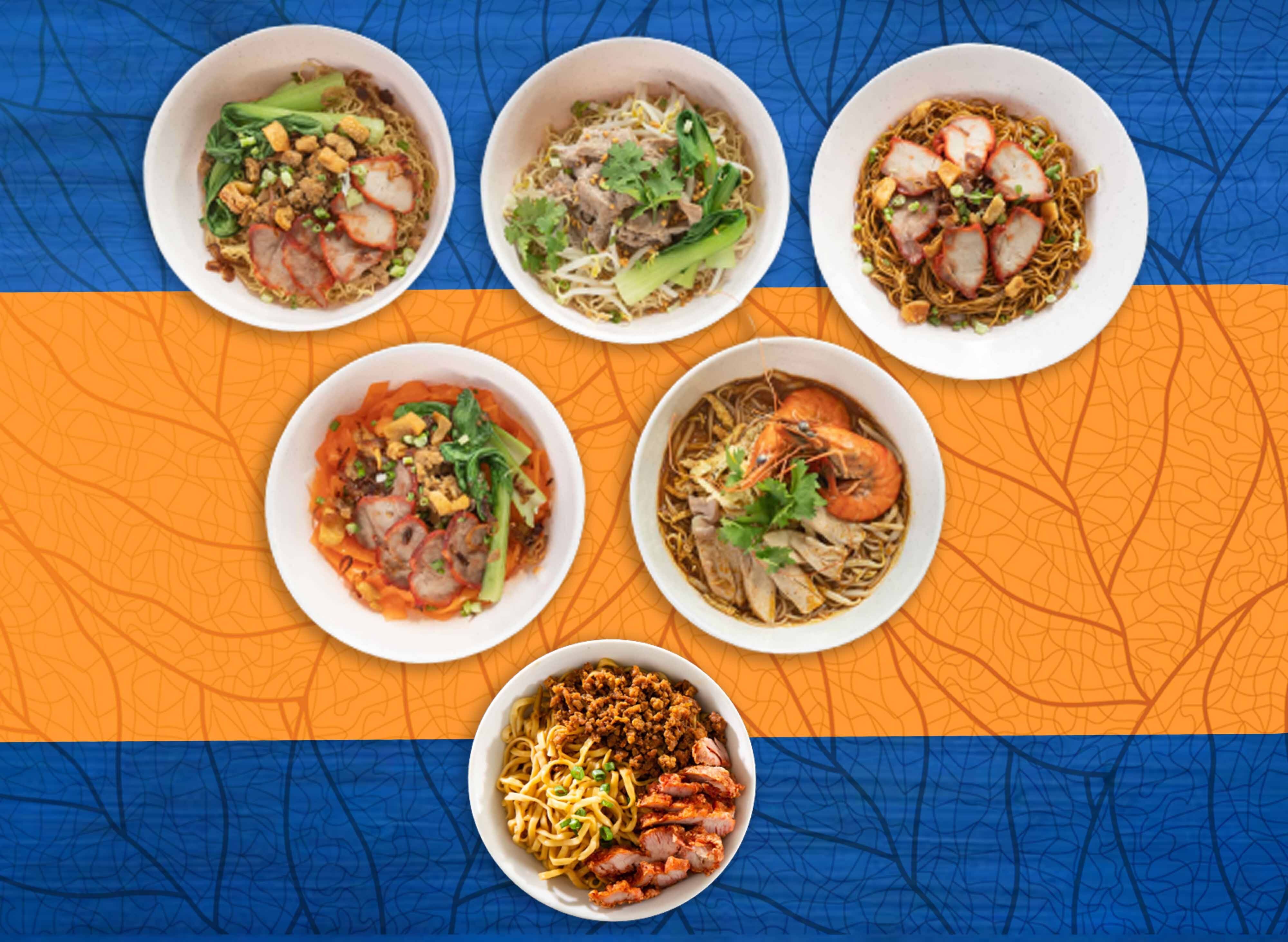 Susan's Food menu and delivery in Limbang | foodpanda