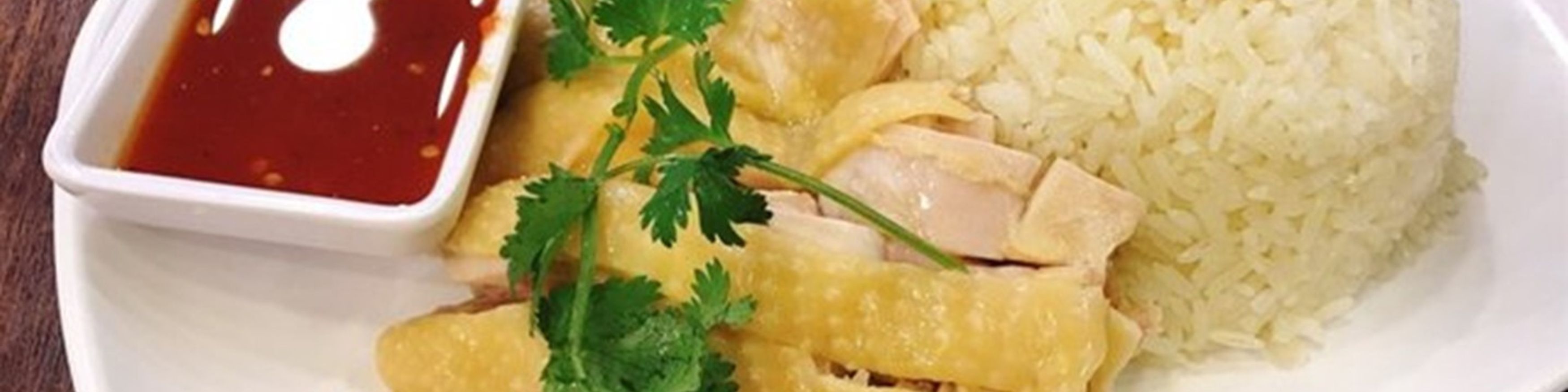 Chicken Rice Stall 鸡饭档 - IMPIANA menu and delivery in Puchong | foodpanda